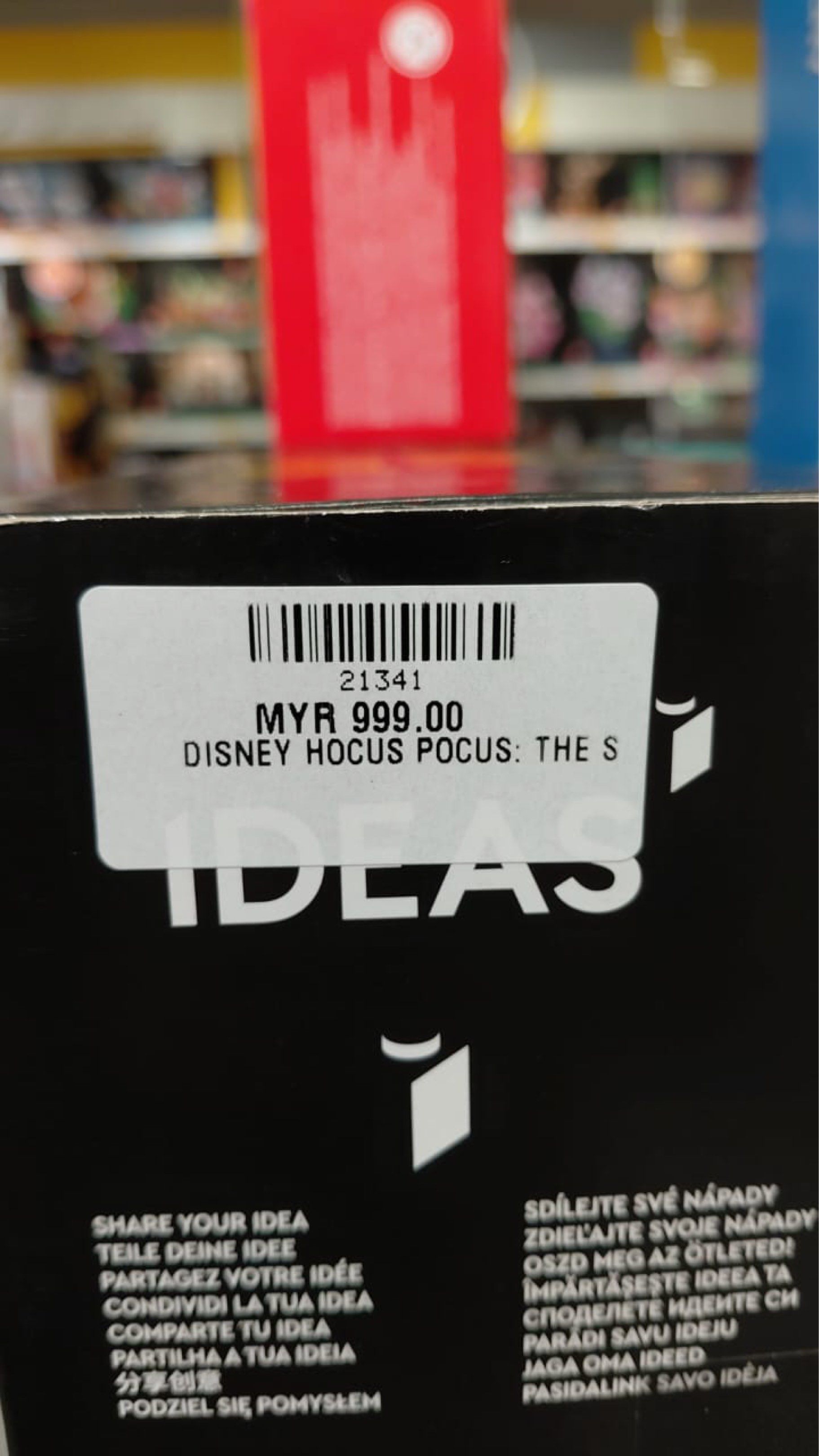 LEGO 21341 Disney Hocus Pocus Sanderson Sisters Cottage (Ideas ...