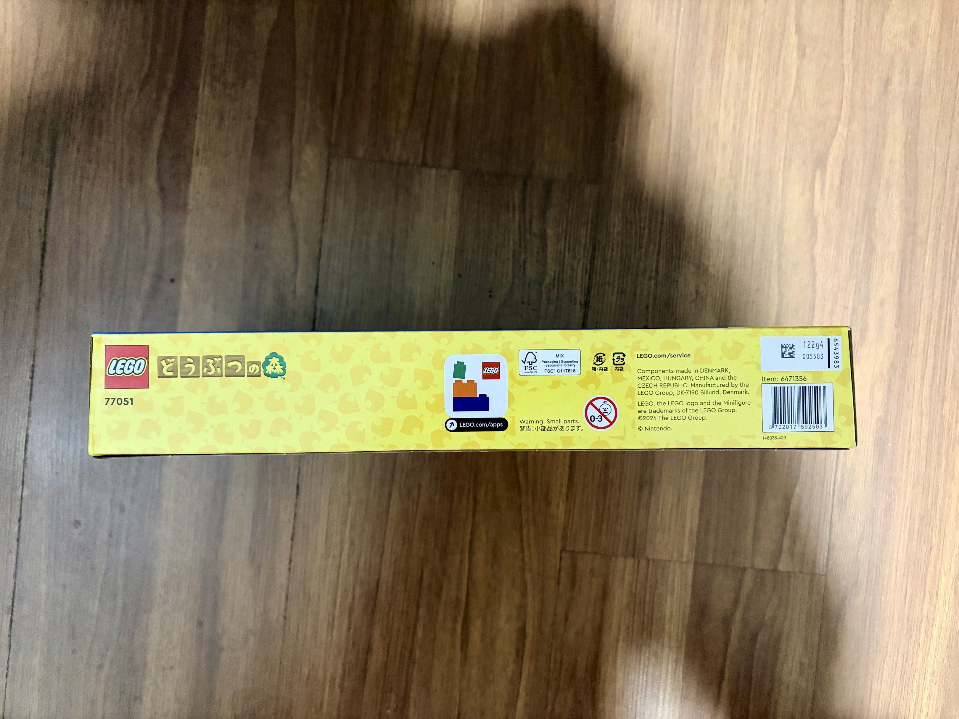 Lego Fly with Dodo Airlines 77051, Hobbies & Toys, Toys & Games on ...