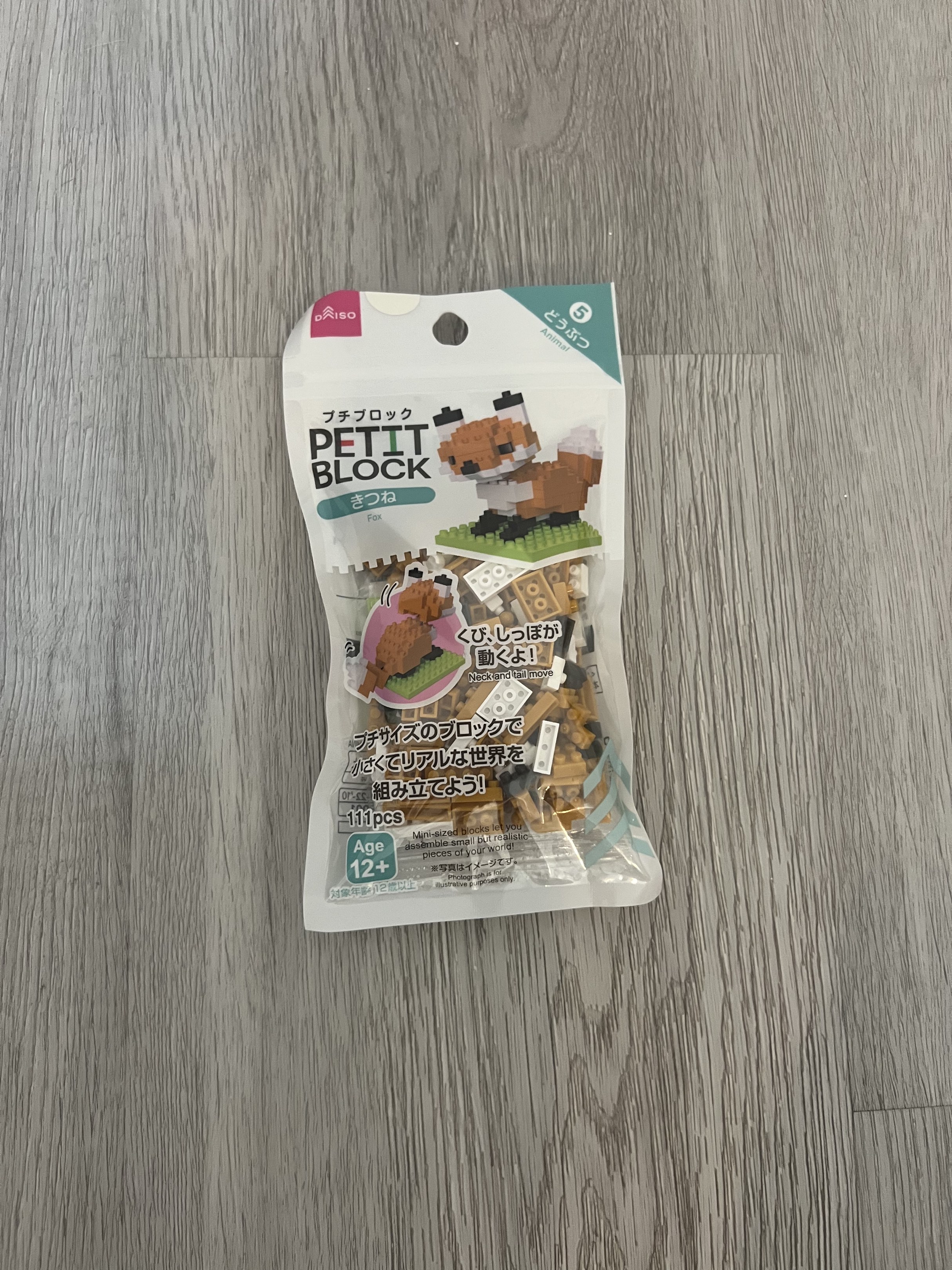 lego petit block fox, Hobbies & Toys, Toys & Games on Carousell