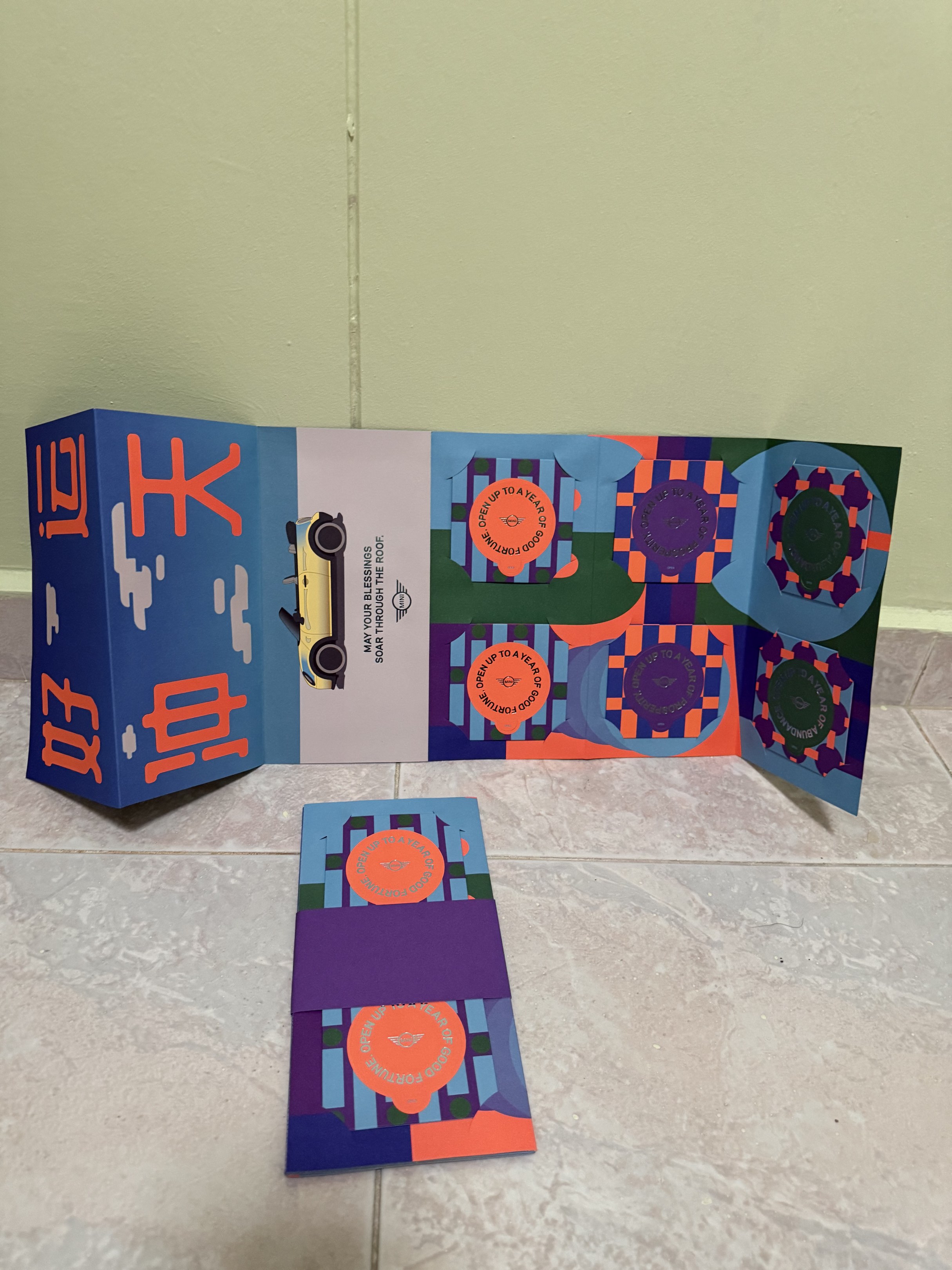 Limited edition Mini Cooper Red Packet Set, Hobbies & Toys, Stationery ...