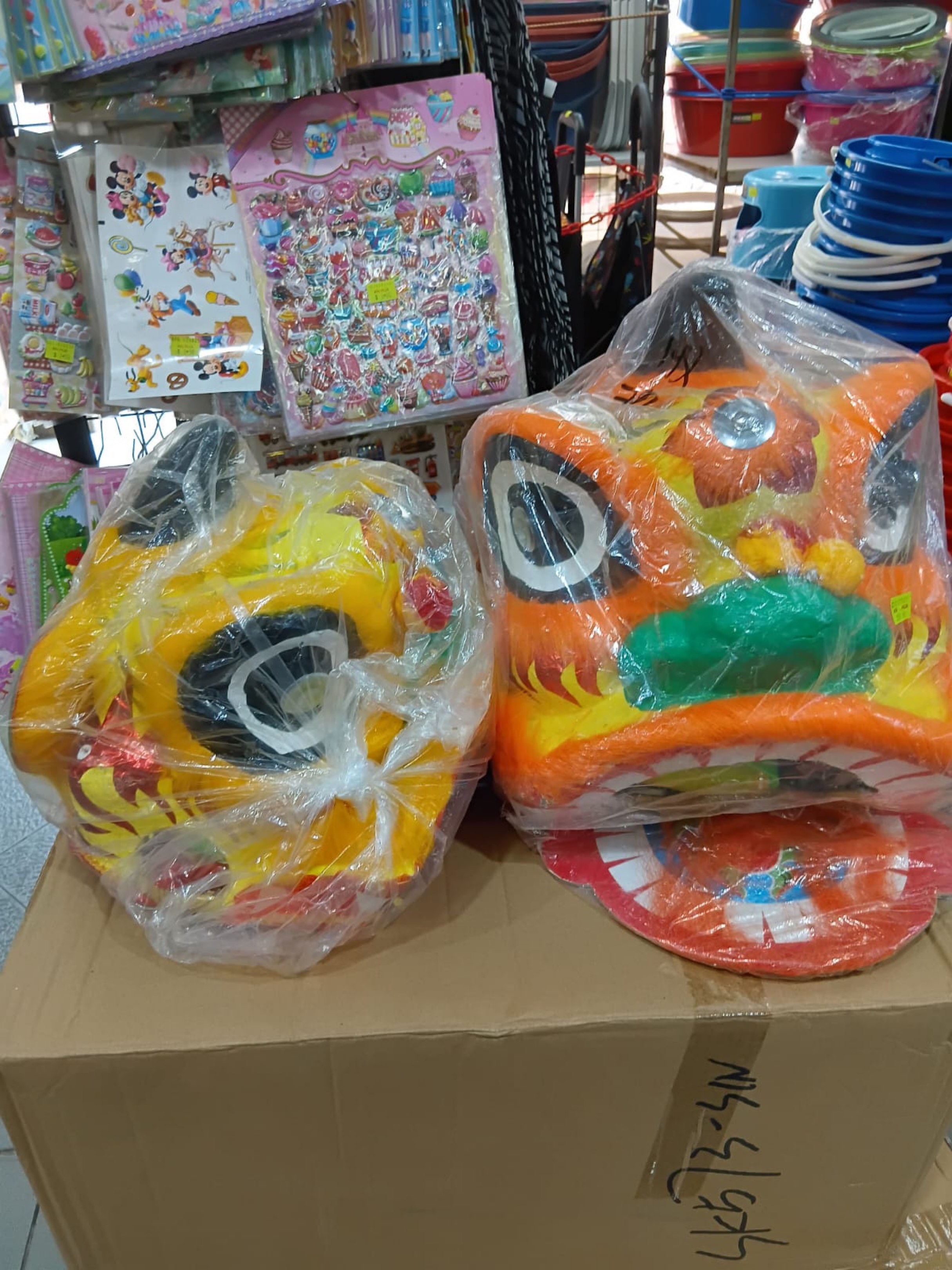 Lion Dance Head - New, Hobbies & Toys, Toys & Games on Carousell