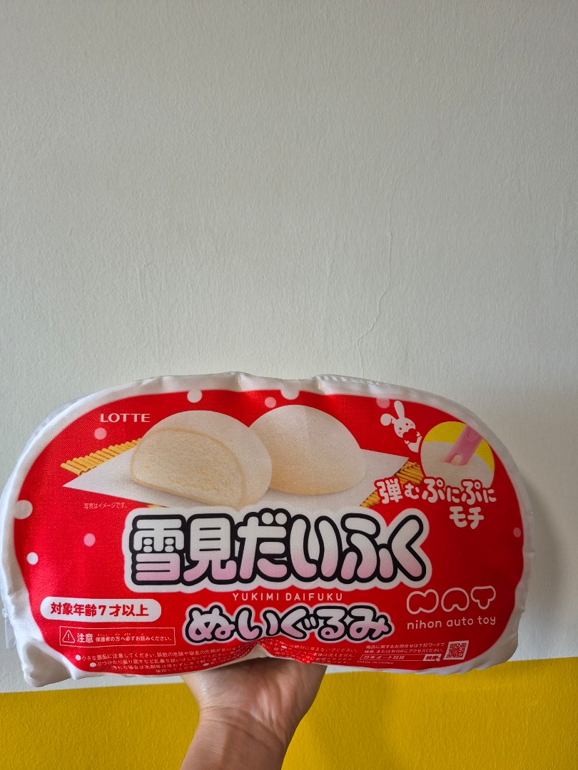 Lotte Yukimi Daifuku Mochi Plush Toy, Hobbies & Toys, Toys & Games on ...