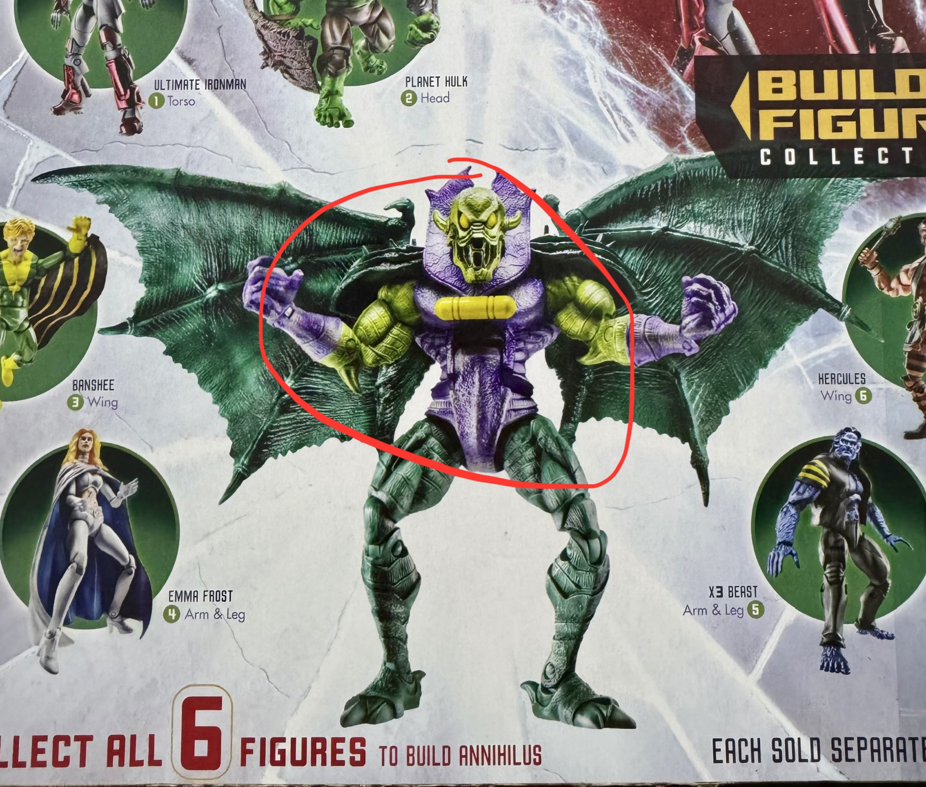 Marvel Legends BAF Build a Figure Annihilus NO ULTIMATE IRON MAN ...