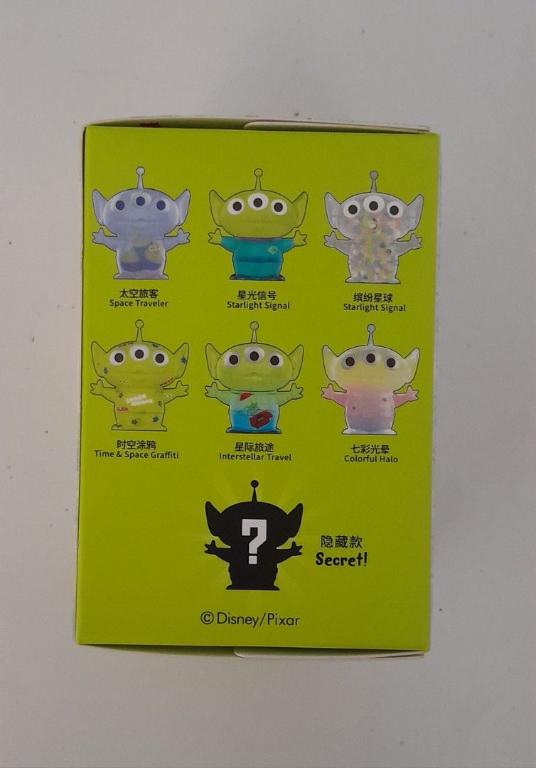 Miniso Disney Pixar Toy Story Little Green Men Figure, Hobbies & Toys ...