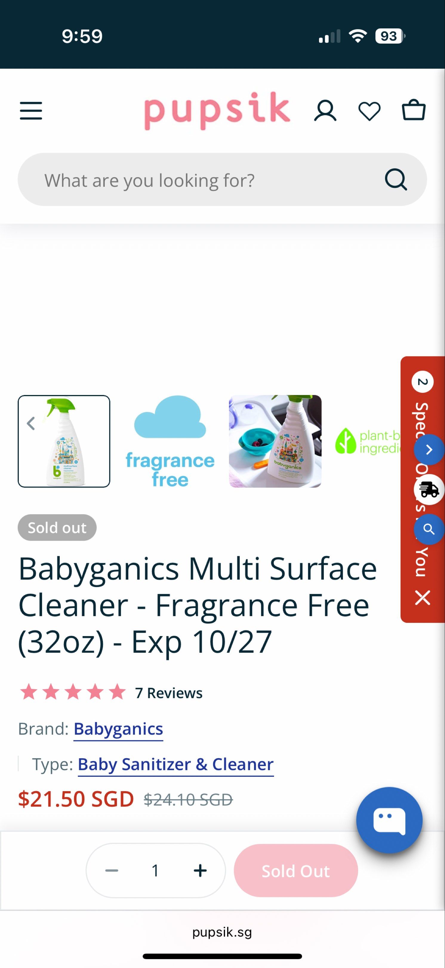 multi surface cleaner, fragrance free, 946ml, Babies & Kids, Bathing ...