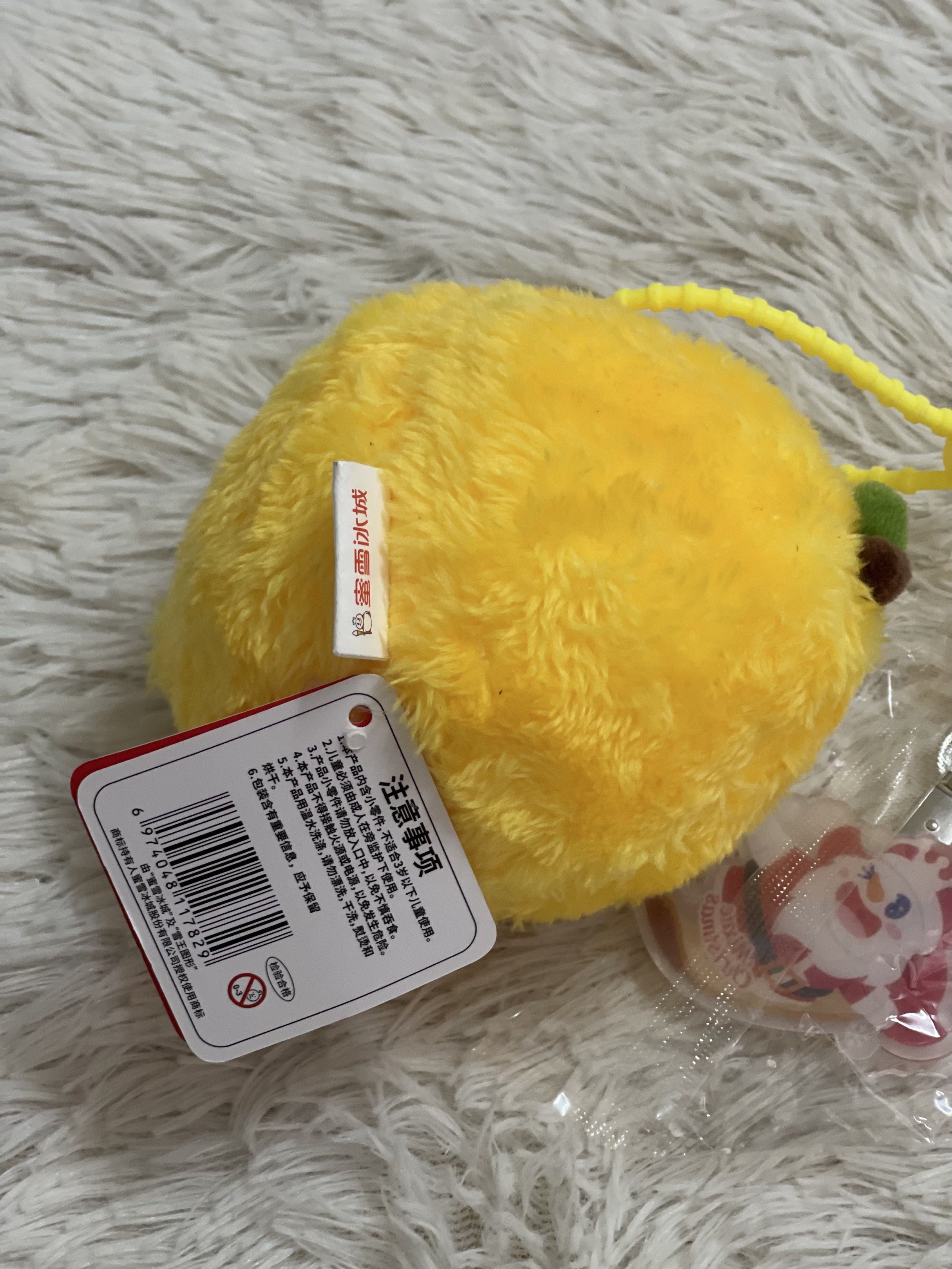 [NEW, RM2 FOR ALL] Mixue Snow City Plushie and Keychains, Hobbies ...