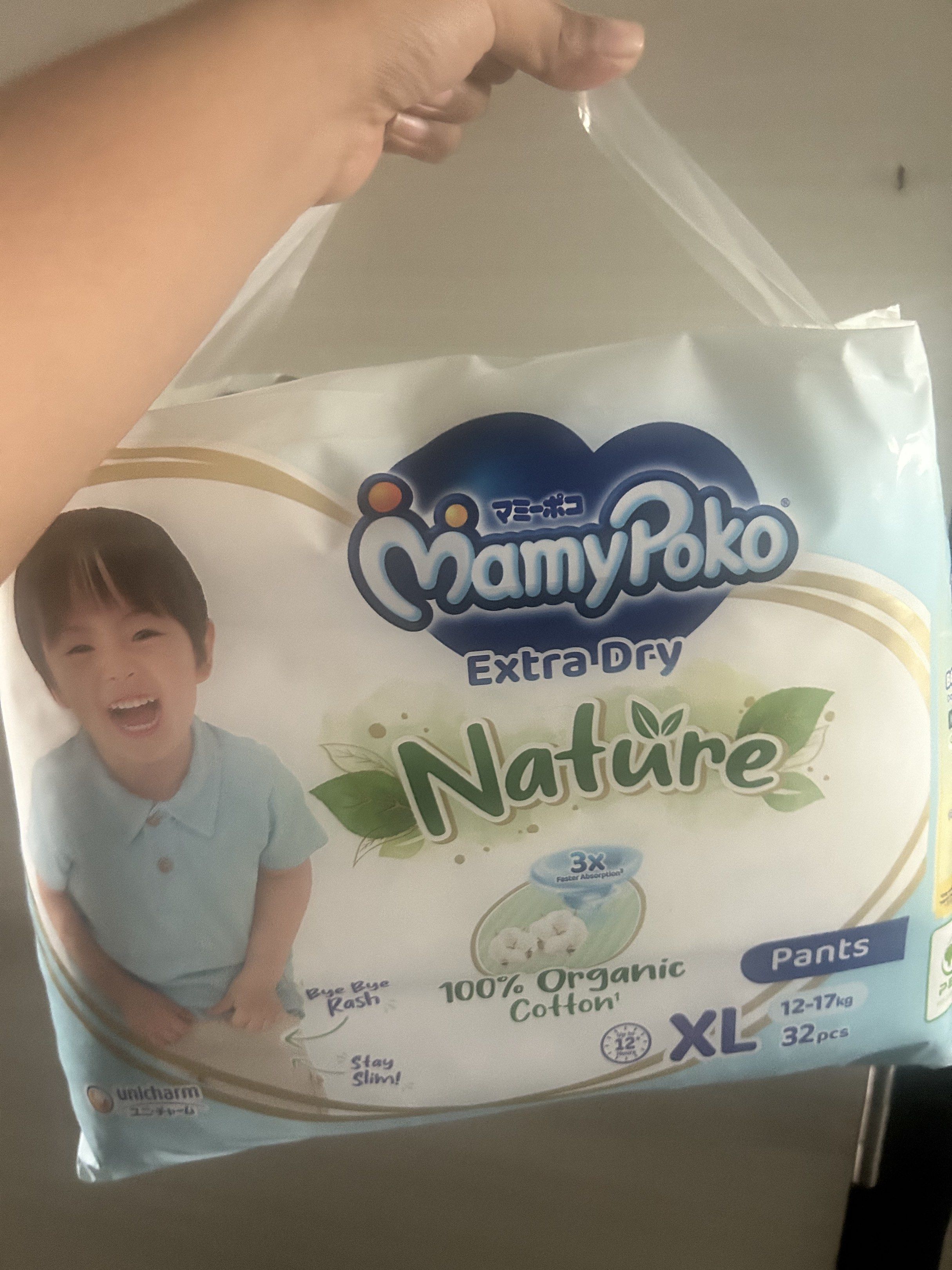 Nino Nana & MamyPoko Diapers - Various Sizes, Babies & Kids, Bathing ...
