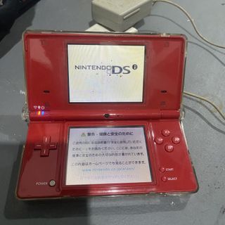 Nintendo DSi XL Error, Video Gaming, Video Game Consoles, Nintendo on ...