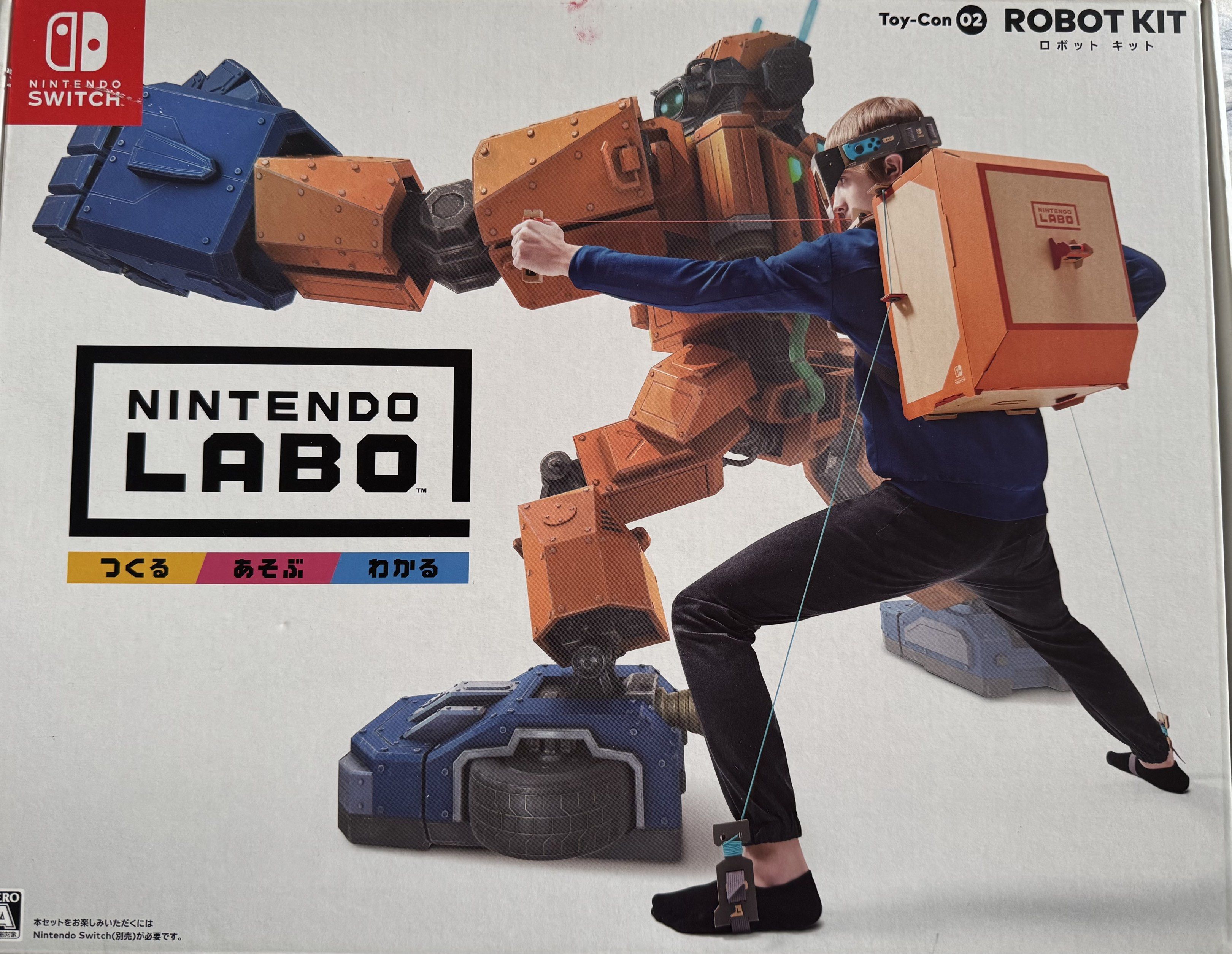 Nintendo Labo Toy-Con 02 Robot Kit for Nintendo Switch, Video Gaming ...