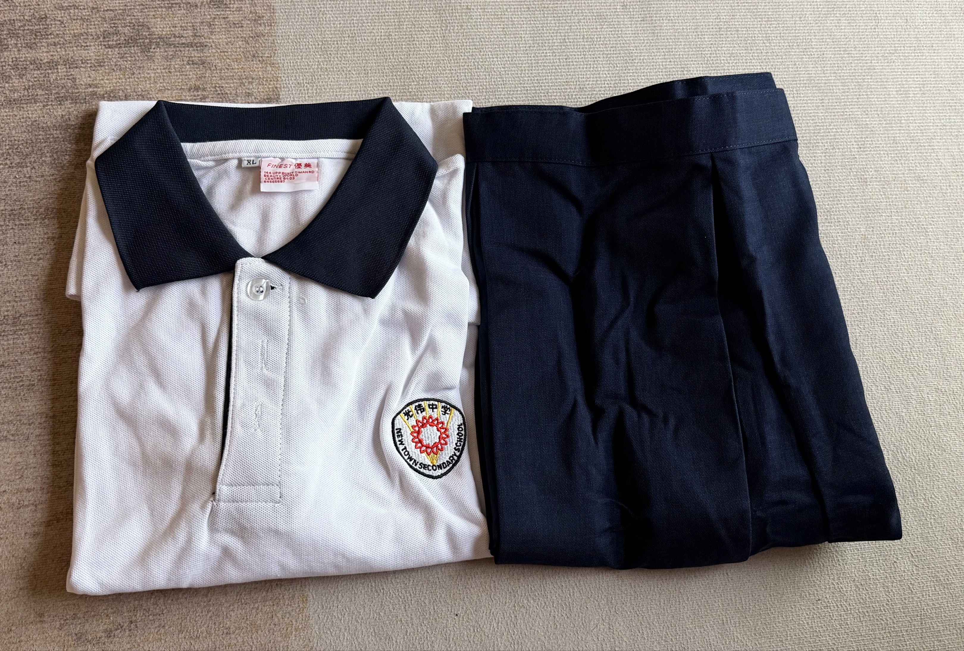 NTSS New Town Secondary School Girl Uniform, Women's Fashion, Dresses ...