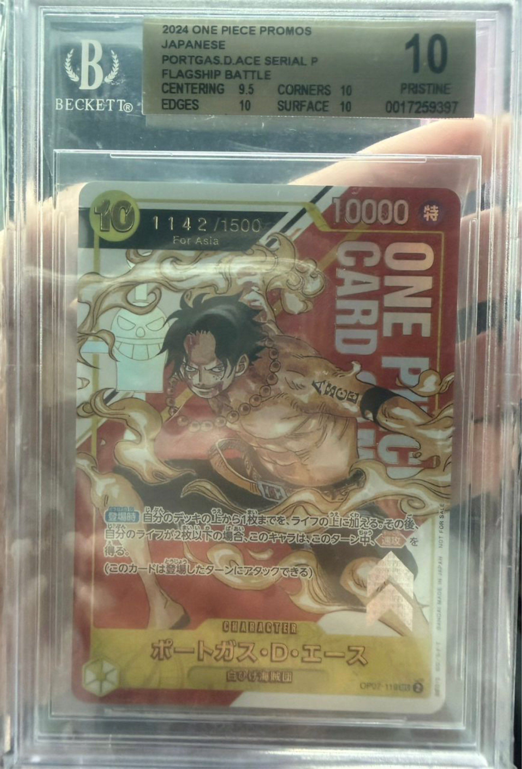 One Piece Ace Flagship Battle Card - Beckett Graded 10, Hobbies & Toys ...