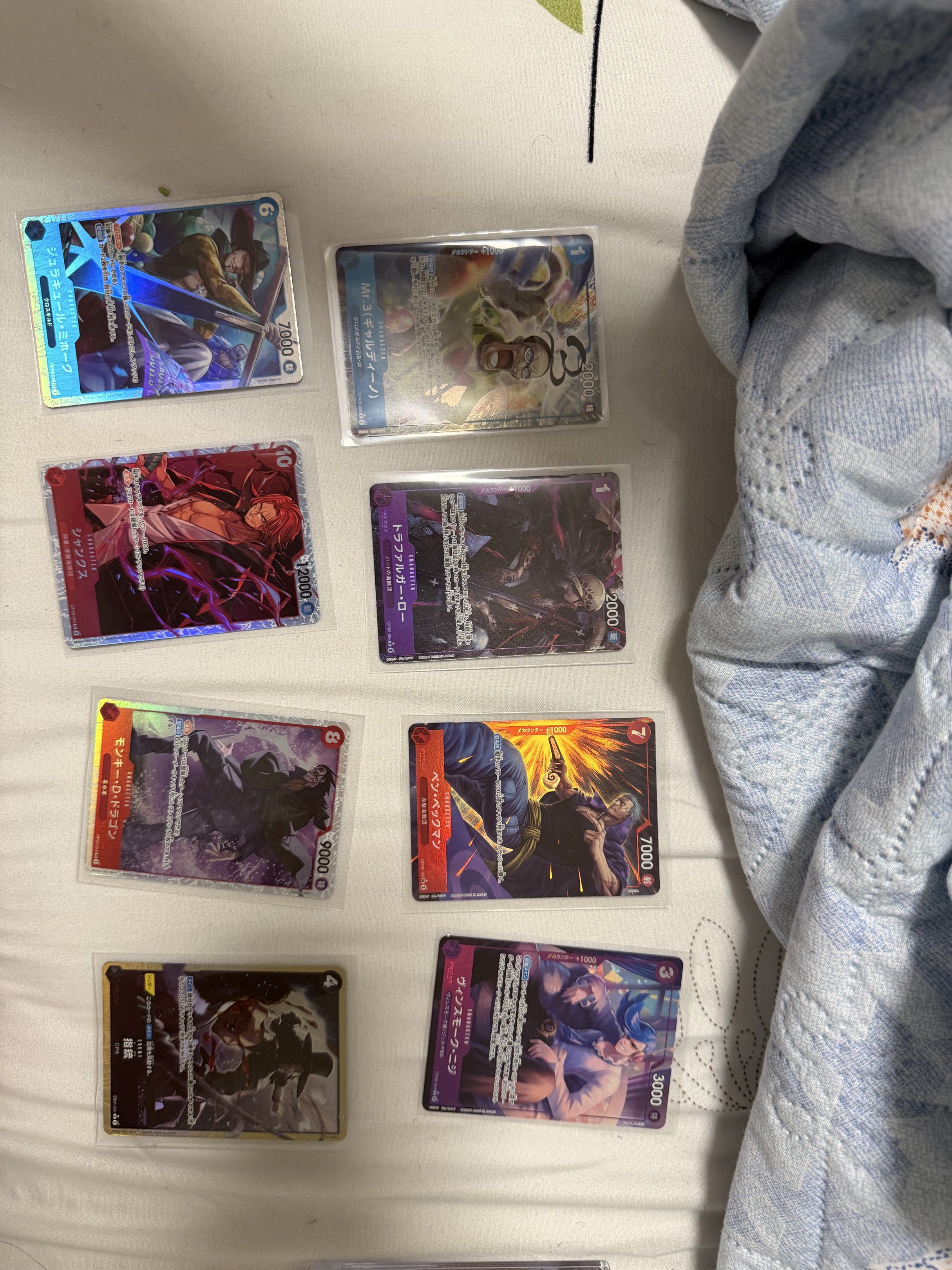 One Piece Card Game - Assorted Cards, Hobbies & Toys, Toys & Games on ...