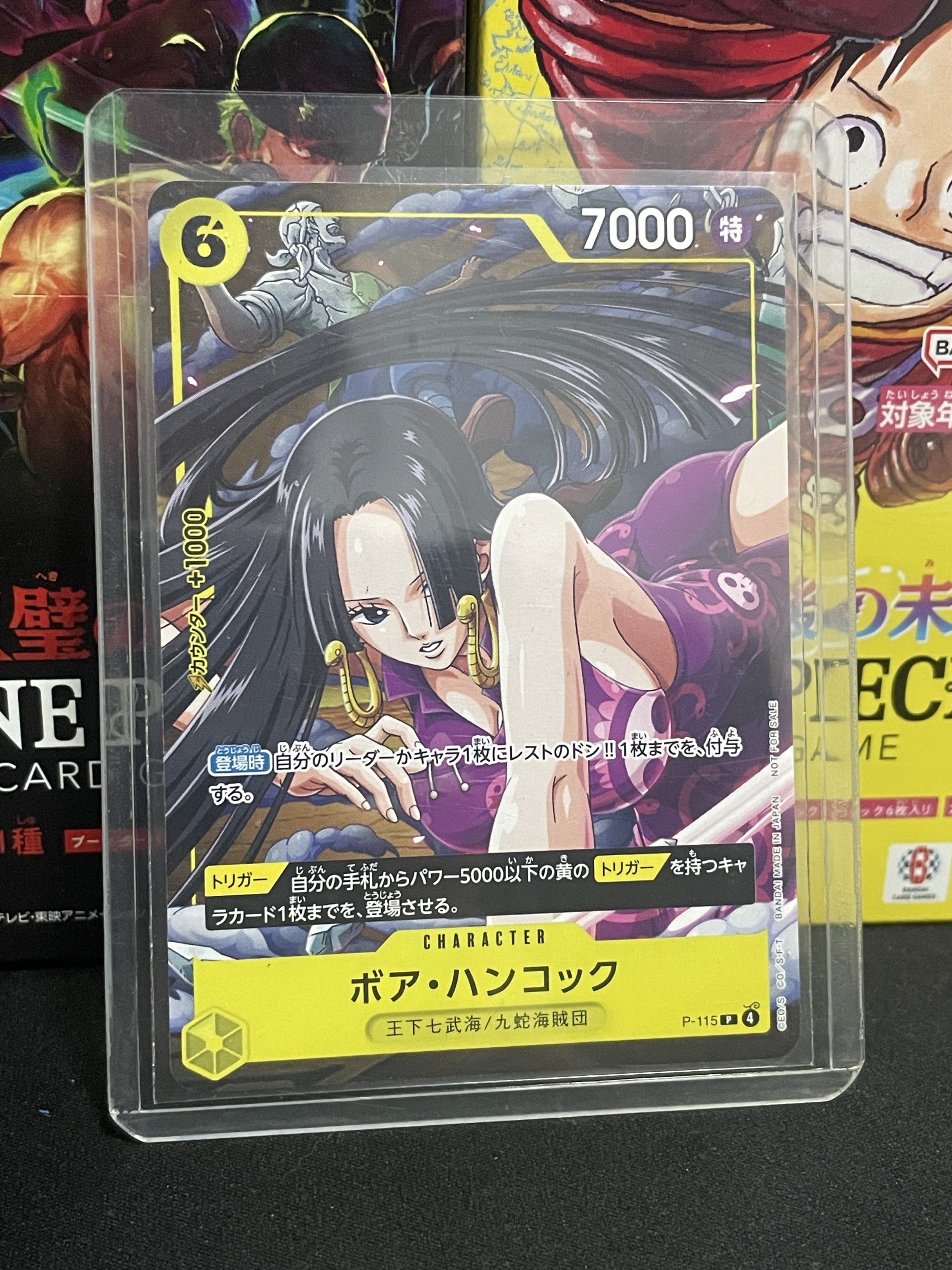 One Piece Card Game - Boa Hancock P-115, Hobbies & Toys, Toys & Games ...