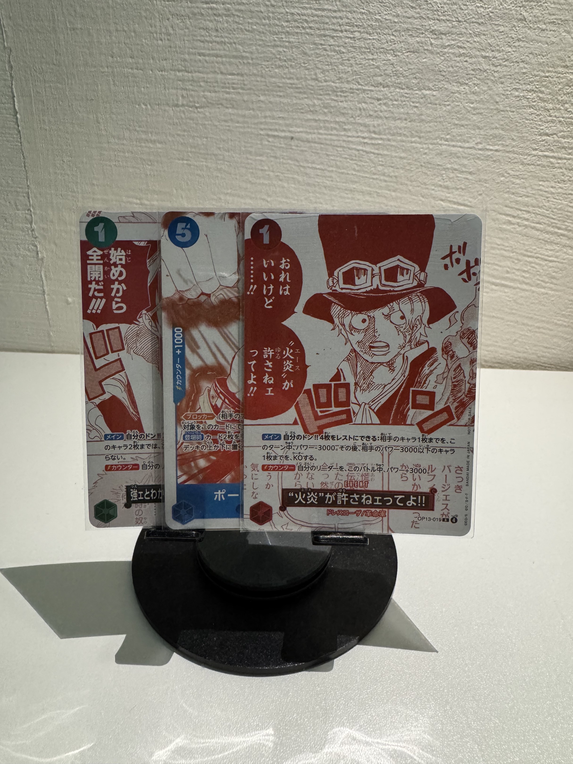 One Piece Card Game - Luffy, Ace and Sabo Promo, Hobbies & Toys, Toys ...