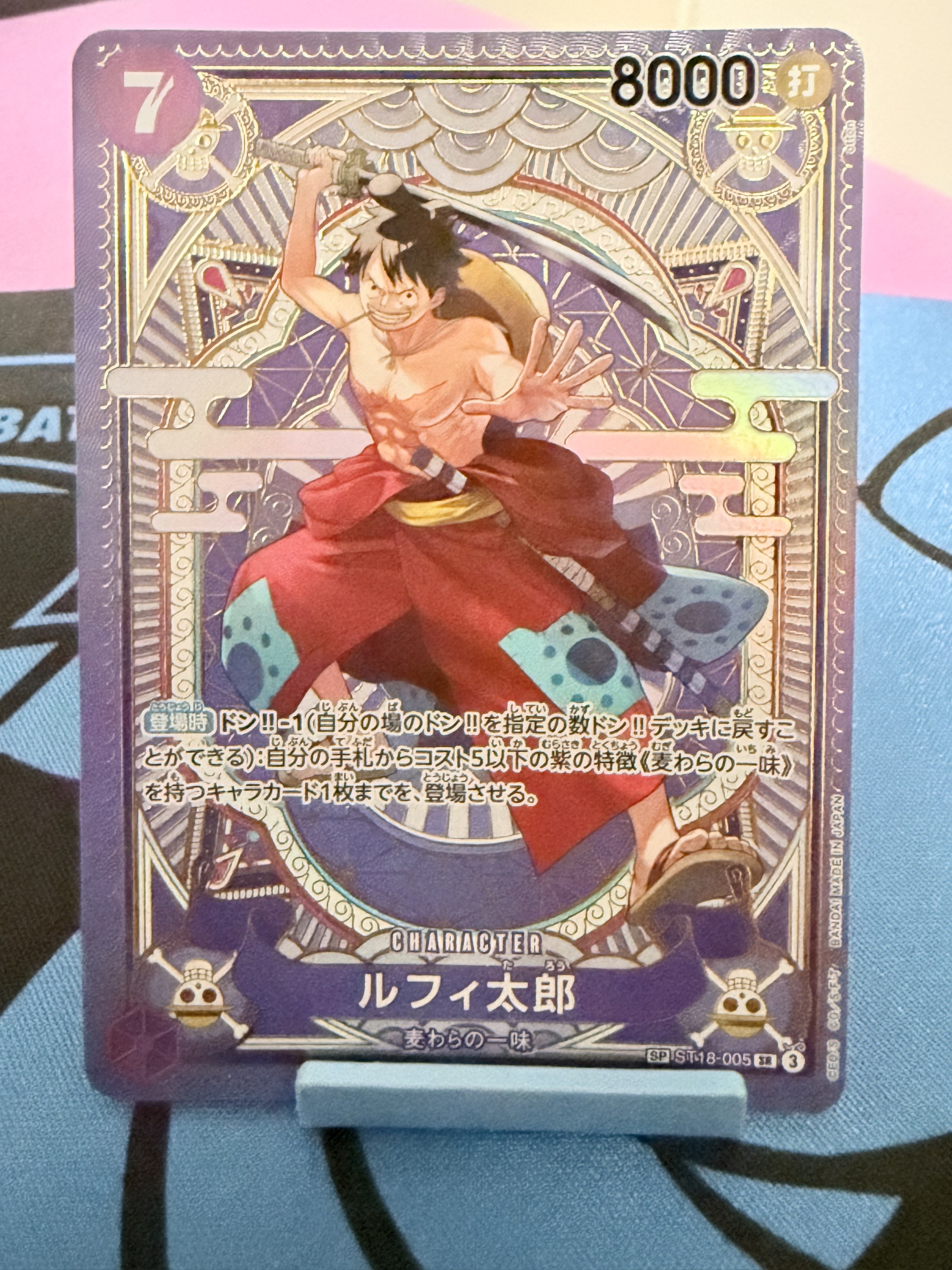 One Piece Card Game - Luffy Taro SP [ST18-005], Hobbies & Toys, Toys ...
