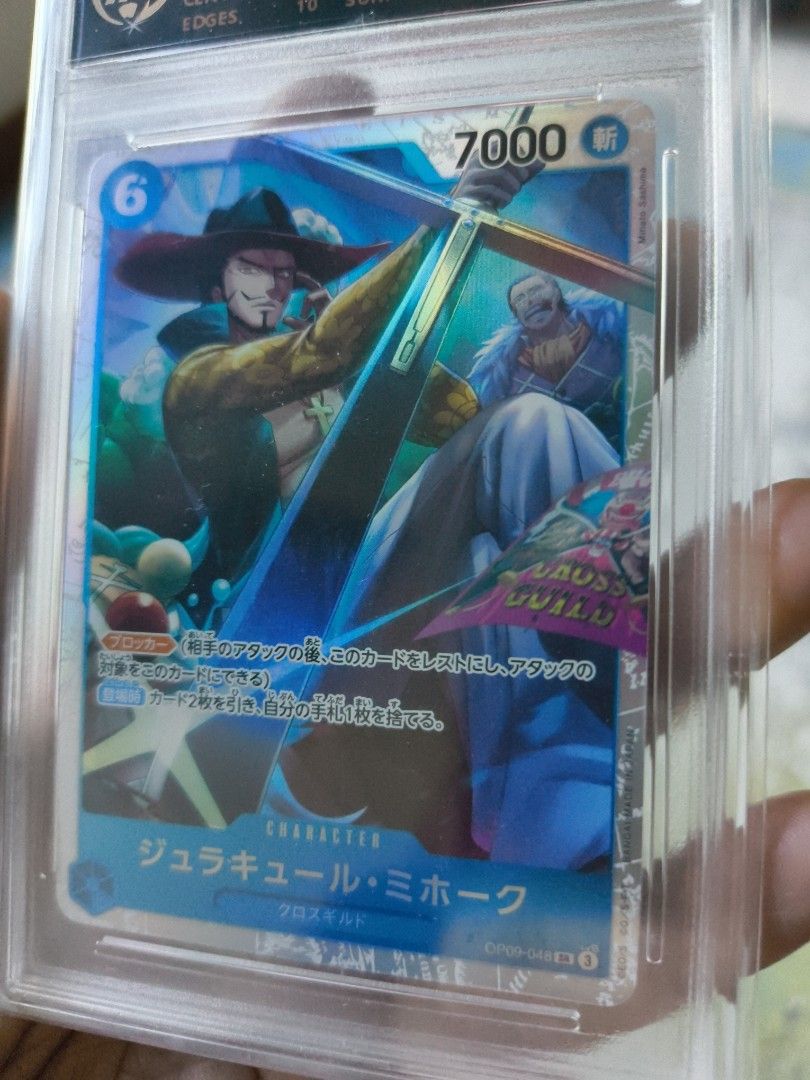 One Piece Card Game - Mihawk OP01-066 rare first edition card, Hobbies ...