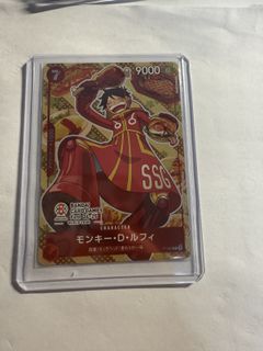 One Piece Card Game Magazine Vol.20 Monkey D. Luffy Promo ST12-014 Card ...