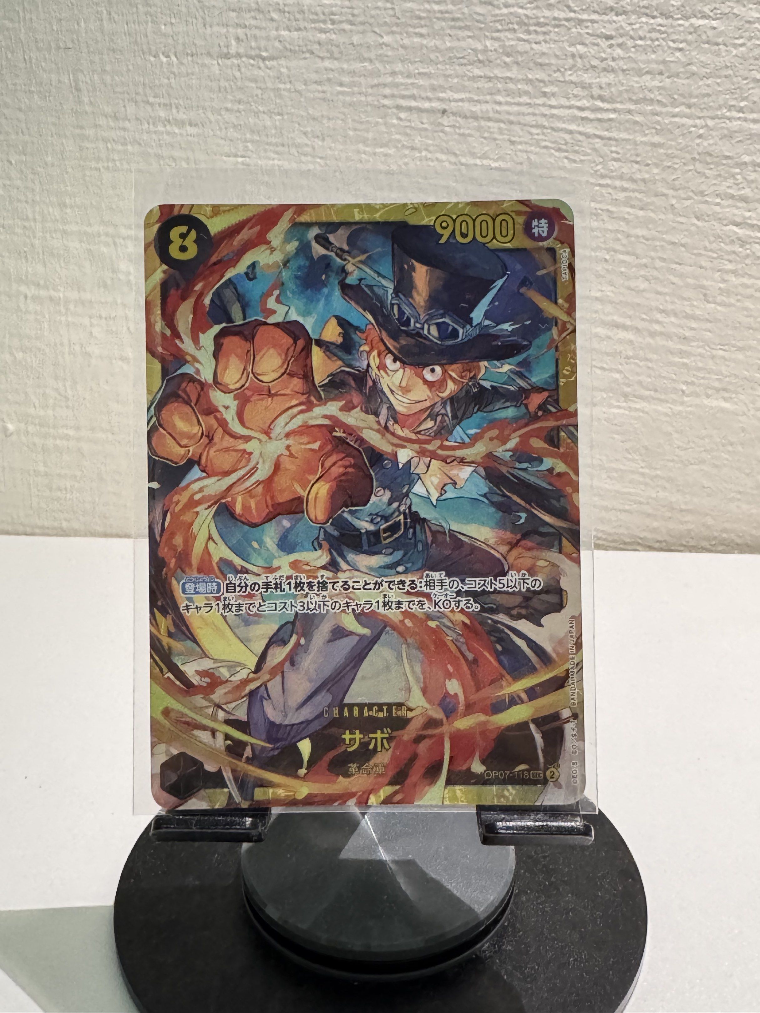 One Piece Card Game - OP07-115 Sabo, Hobbies & Toys, Toys & Games on ...
