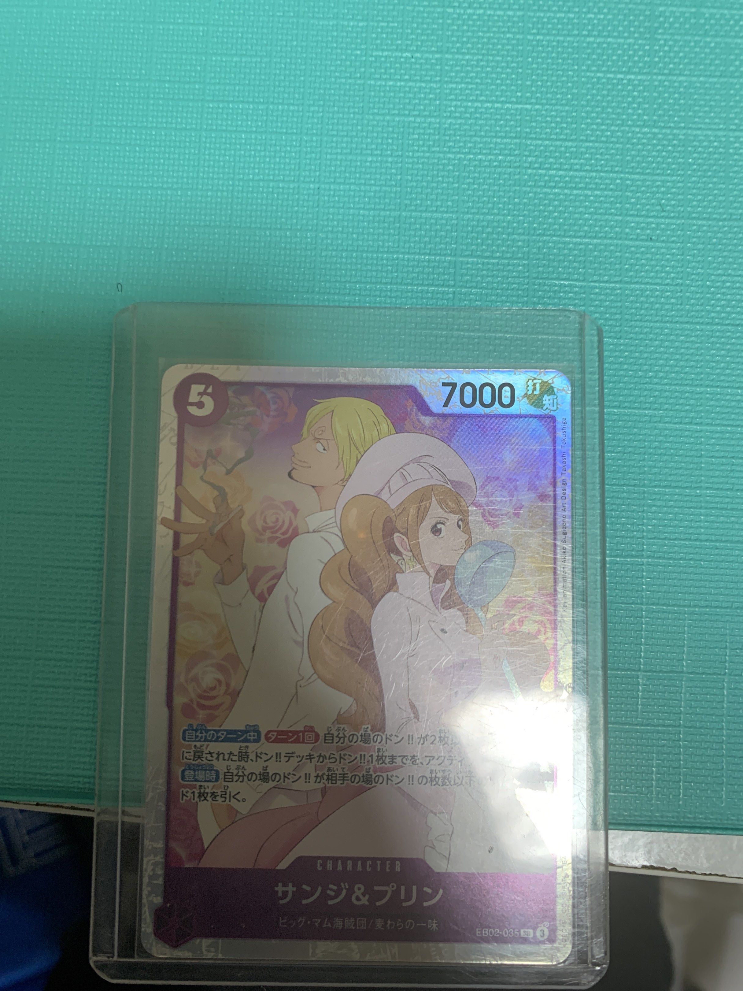 One Piece Card Game - Sanji & Pudding, Hobbies & Toys, Toys & Games on ...