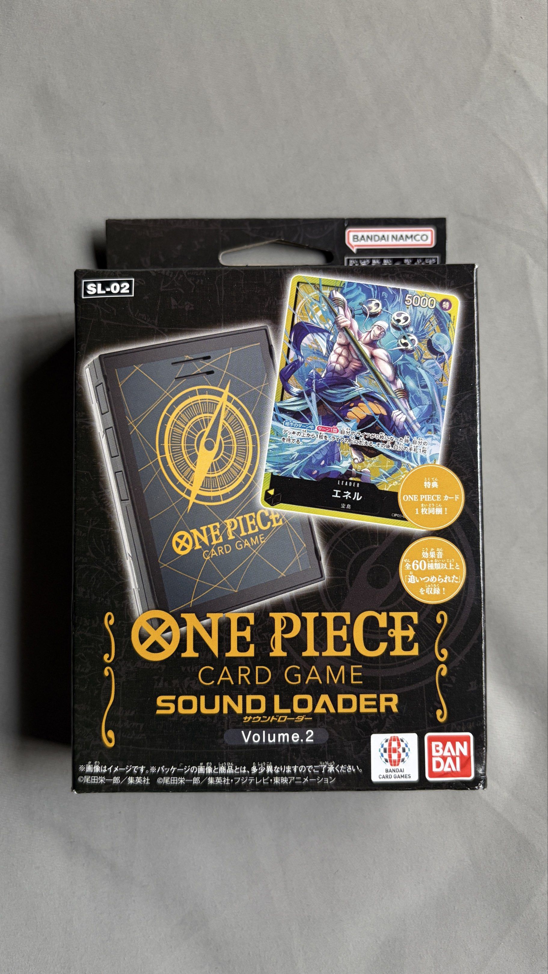 One Piece Card Game - Sound Loader Volume.2, Hobbies & Toys, Toys ...