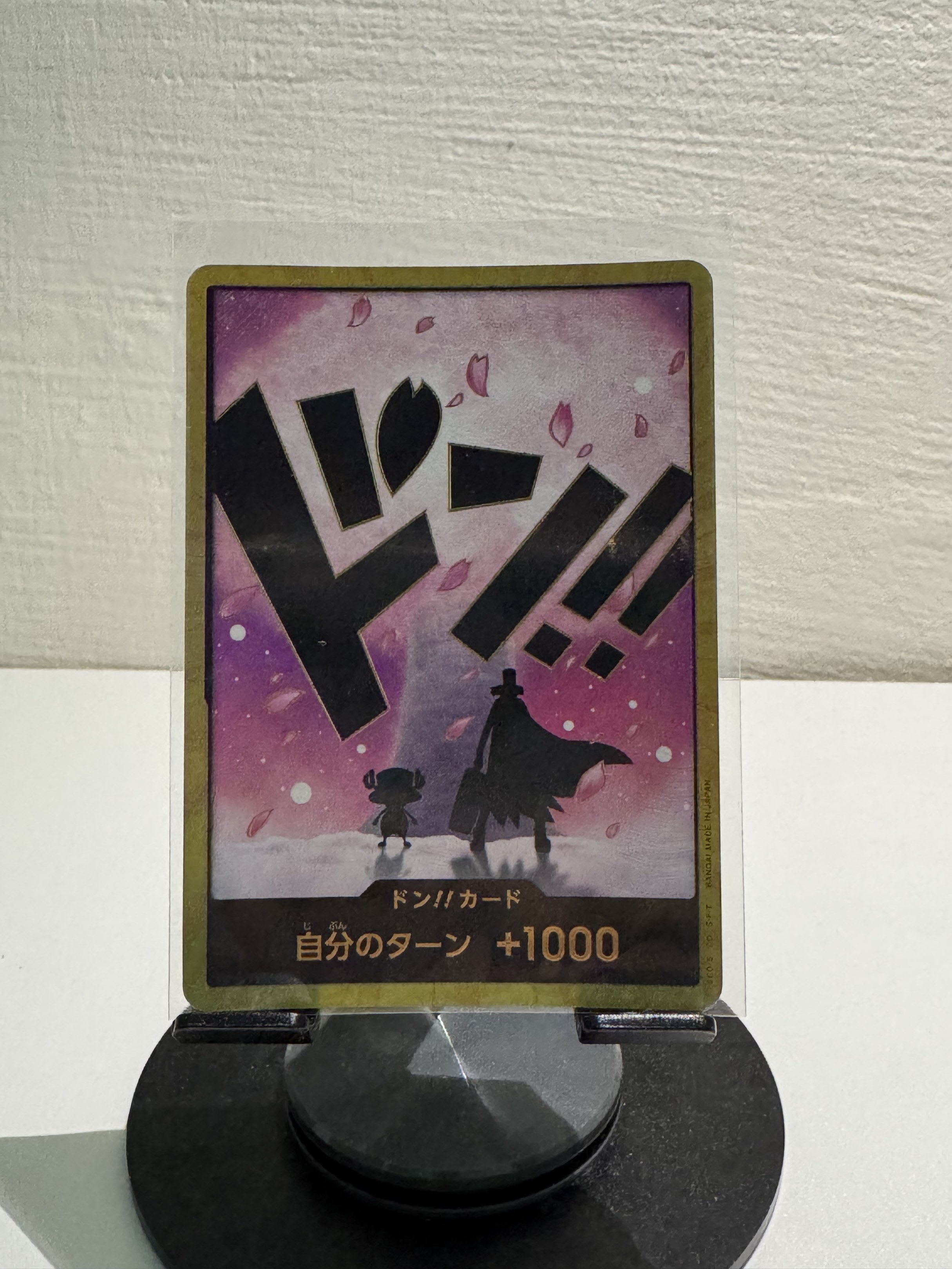 One Piece Card Game - Tony Tony Chopper Gold Don!! Card, Hobbies & Toys ...