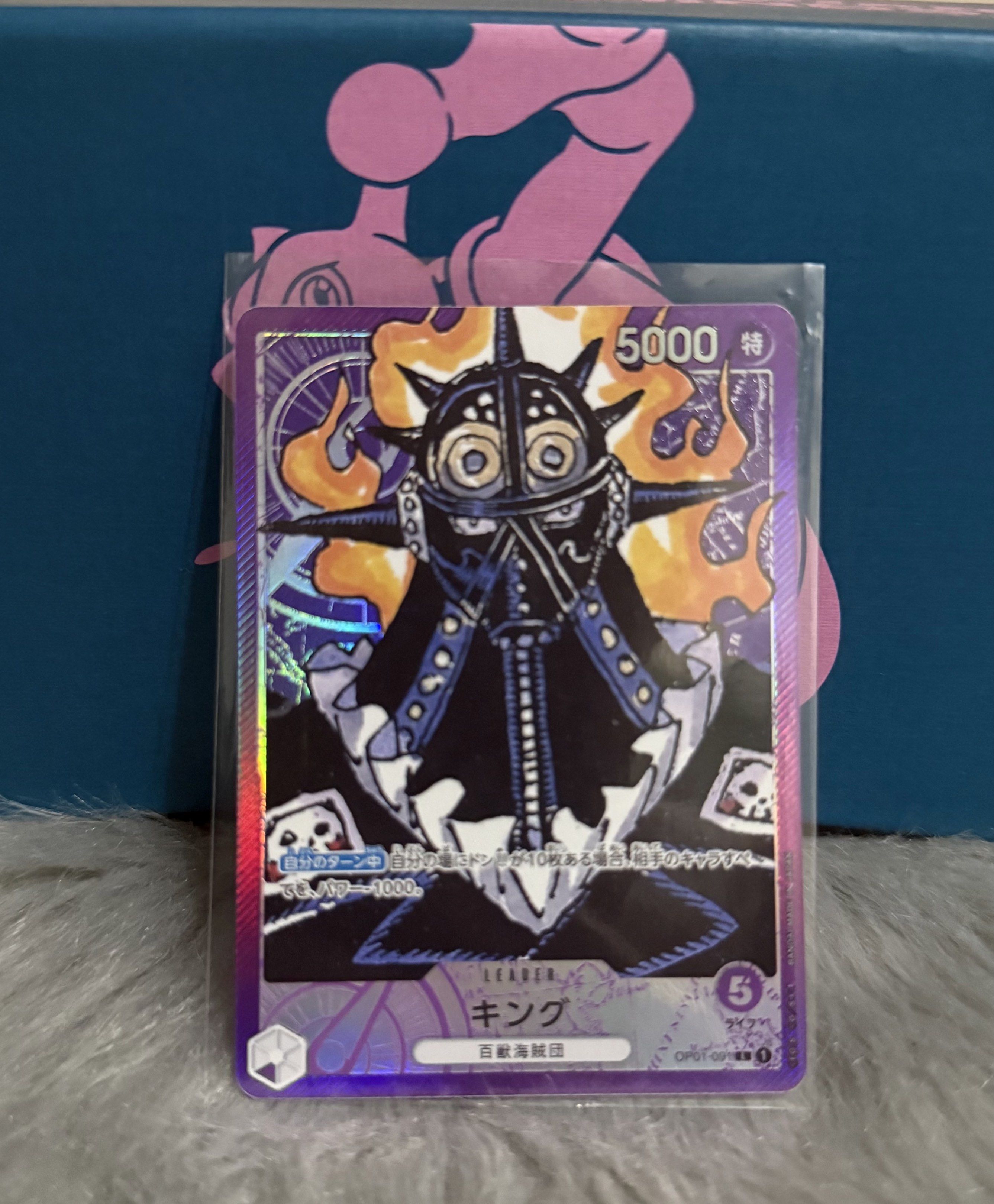 One Piece Card Game - Various Cards, Hobbies & Toys, Toys & Games on ...