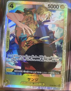 One Piece Card Game - OP09-065 Sanji, Hobbies & Toys, Toys & Games on ...