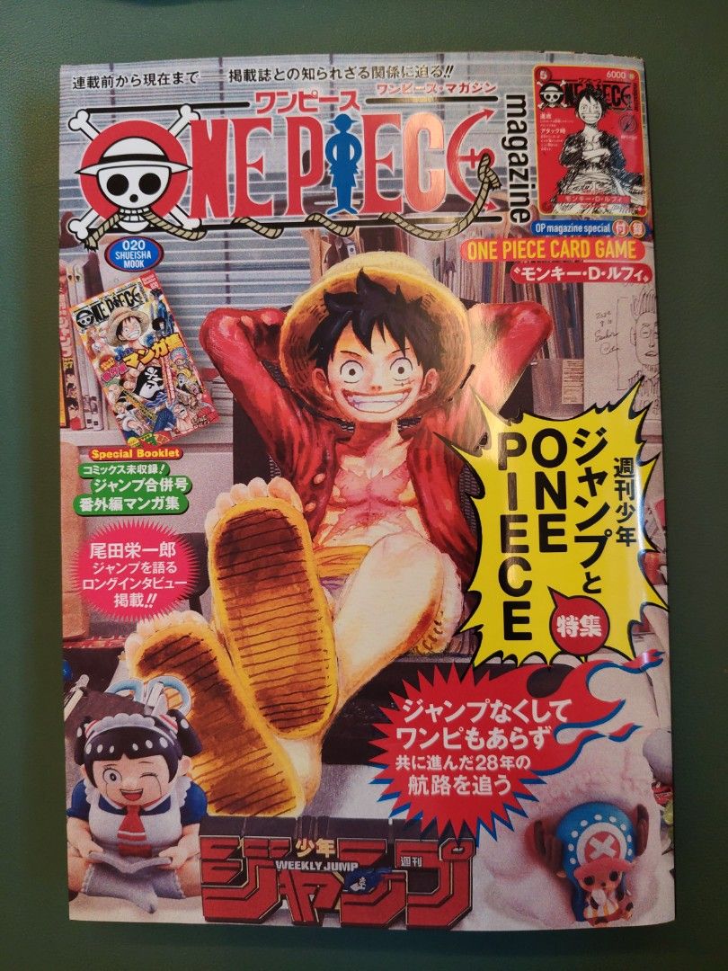 One Piece Magazine Vol. 20 (NO PROMO CARD), Hobbies & Toys, Books ...