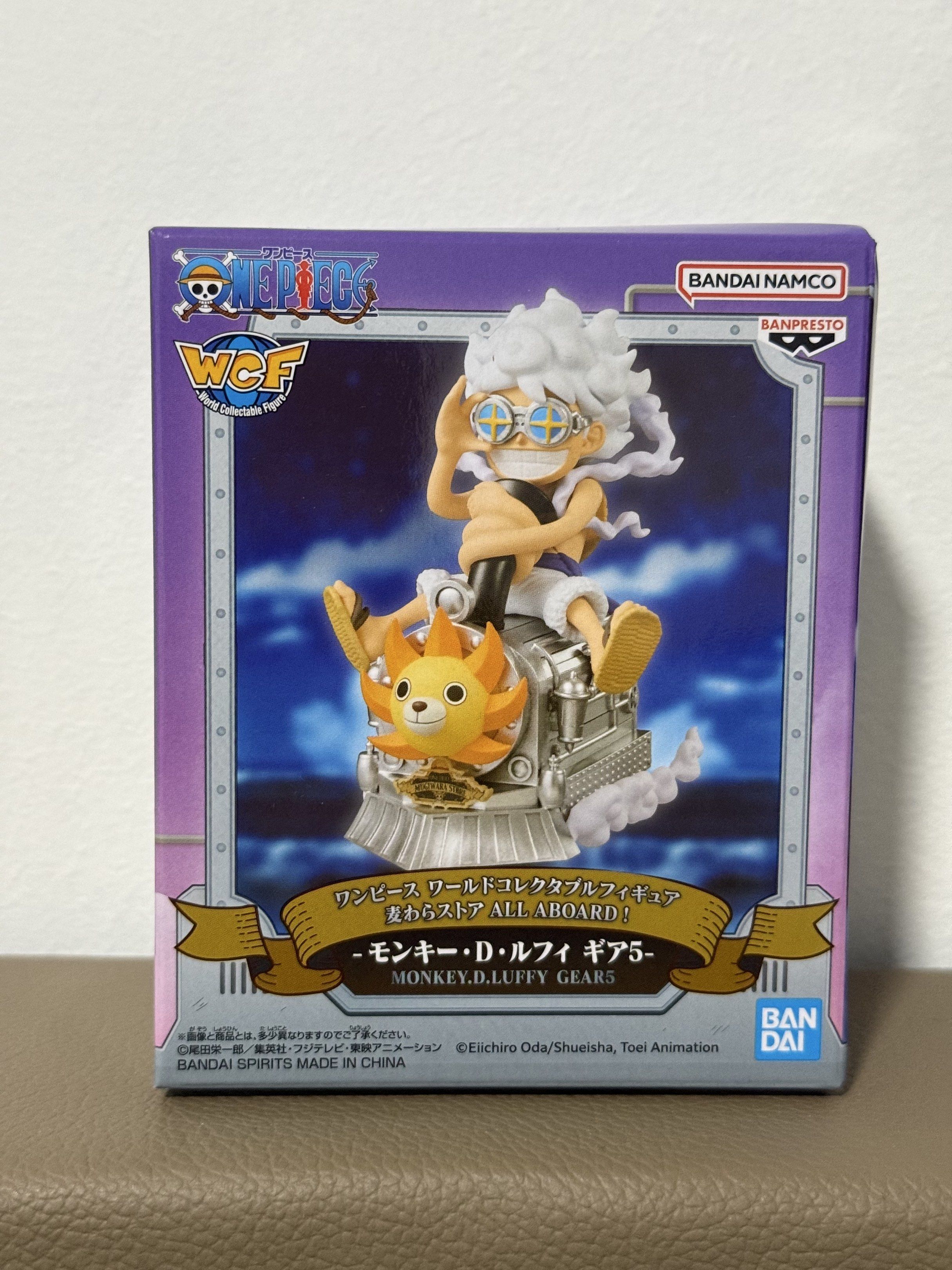 One Piece All Aboard Luffy Gear 5 Version, Hobbies & Toys, Toys & Games ...