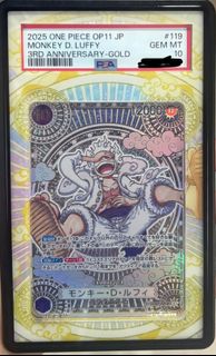 monkey.d.luffy OP07-109 One Piece 500 Years In The Future, Hobbies ...