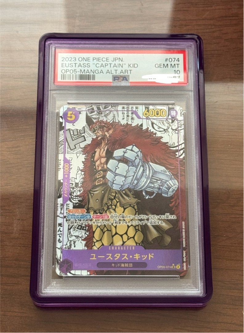 One Piece TCG PSA 10 Manga / SPs, Hobbies & Toys, Toys & Games on Carousell