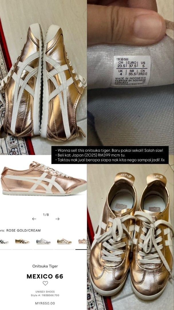 Onitsuka Tiger Mexico 66 Rose Gold Cream, Women's Fashion, Footwear ...