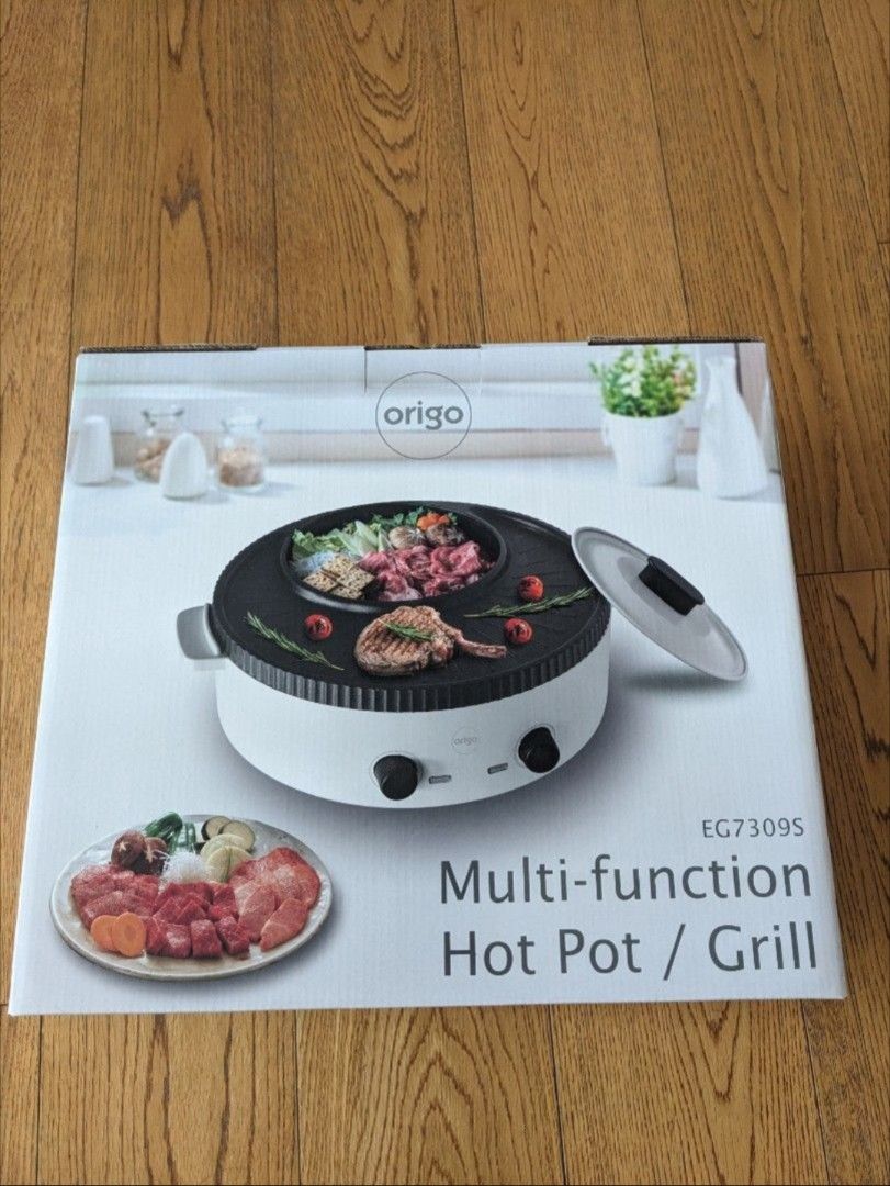 Origo Multi-function Hot Pot / Grill EC7309S, 家庭電器, 廚房電器, 燒烤爐及火鍋鍋具 ...
