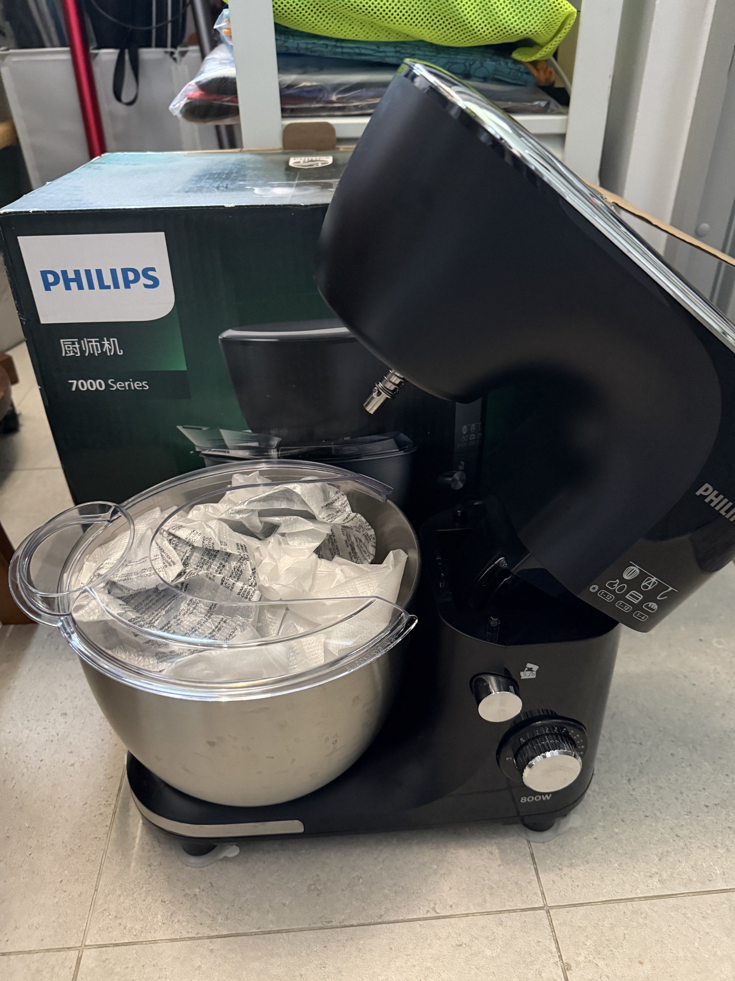 Philips 7000 Series Kitchen Machine - with box, TV & Home Appliances ...