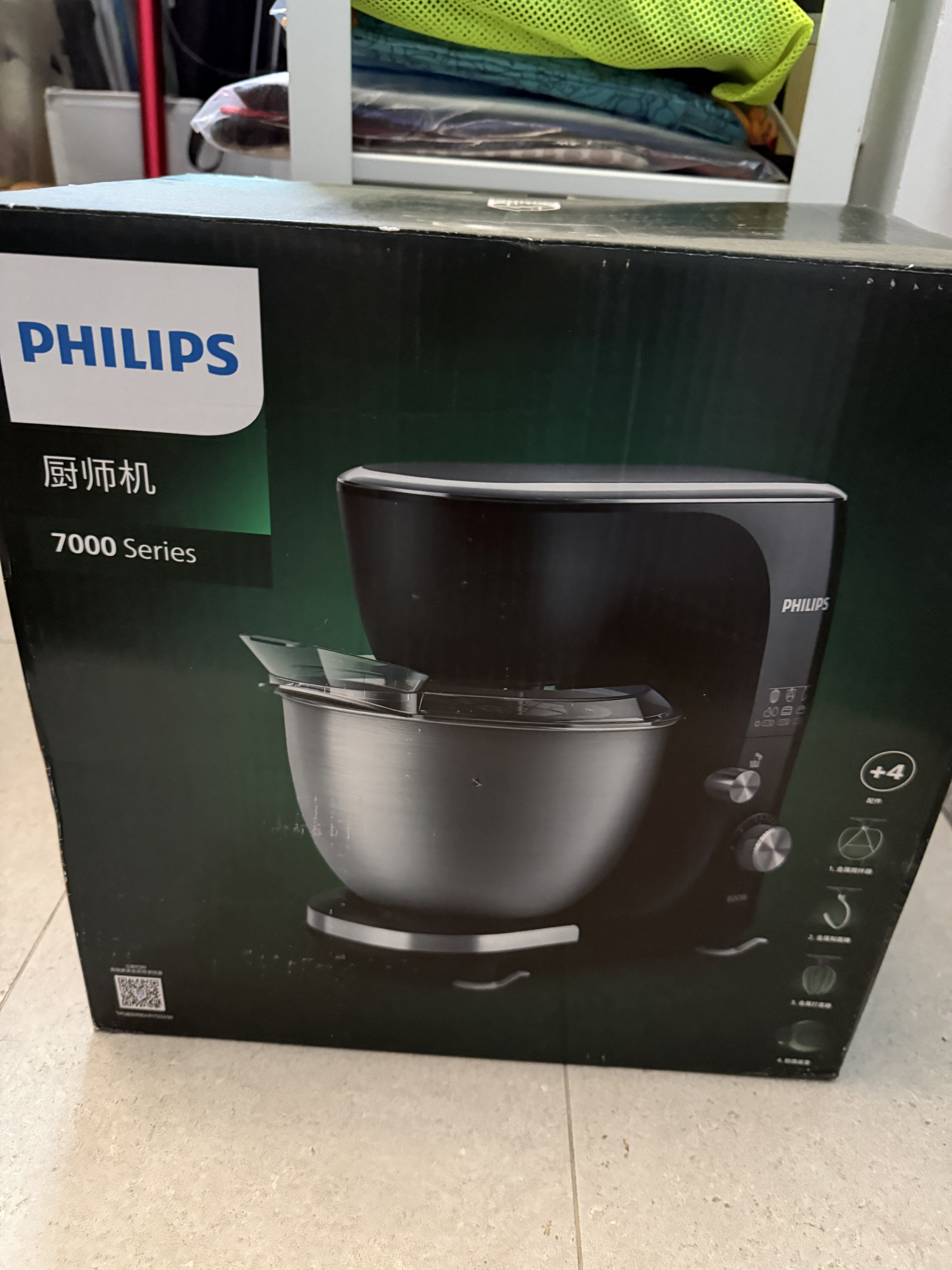 Philips 7000 Series Kitchen Machine - with box, TV & Home Appliances ...