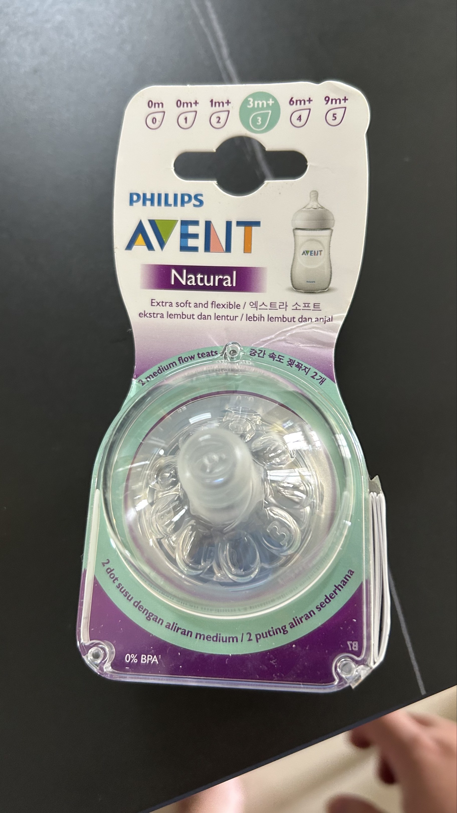 Philips Avent Natural Medium Flow Teats (3m+), Babies & Kids, Nursing ...