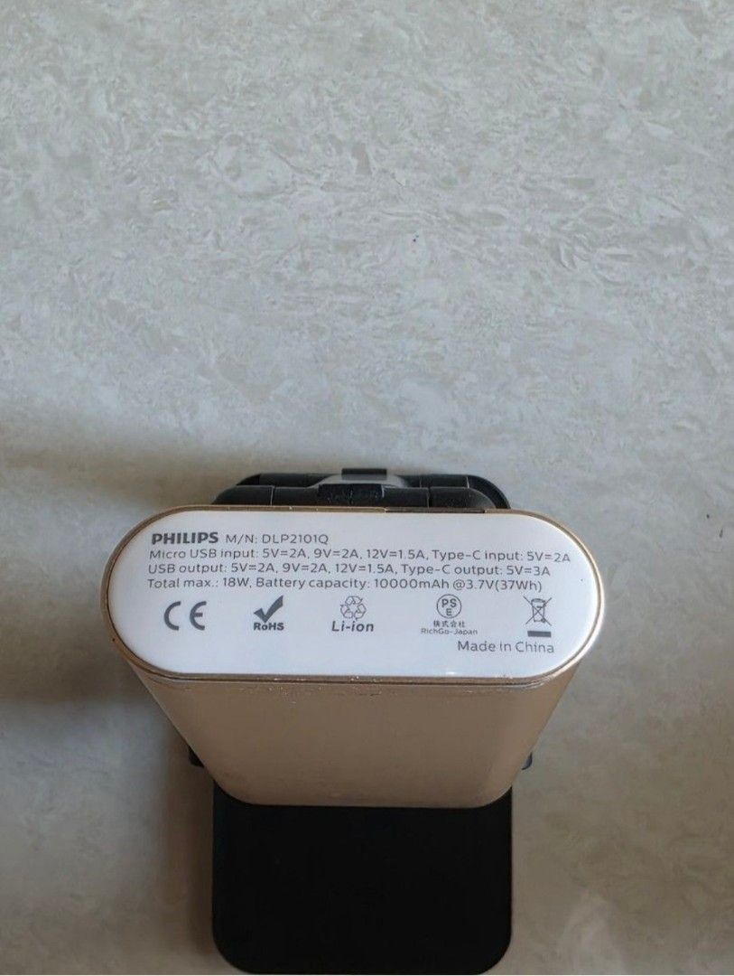 Philips DLP2101Q Power Bank, Mobile Phones & Gadgets, Mobile & Gadget ...