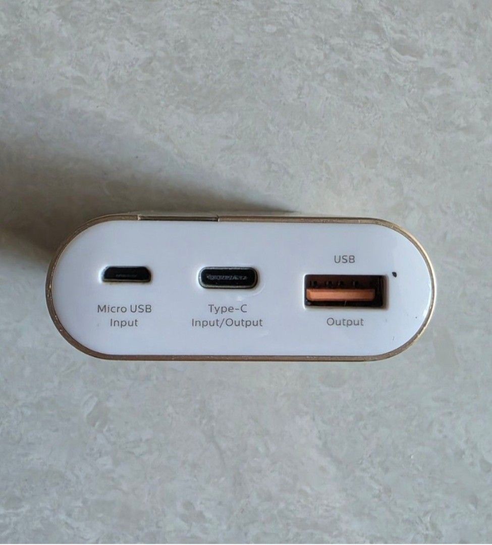 Philips DLP2101Q Power Bank, Mobile Phones & Gadgets, Mobile & Gadget ...