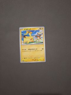 Pikachu ex mega dream m2a pokemon trading card, Hobbies & Toys, Toys ...