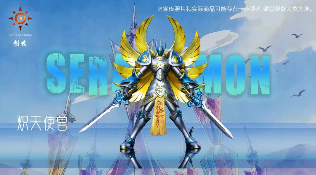 PO / Preorder Digimon : Seraphimon GK Figure by GENESIS Studio, Hobbies ...