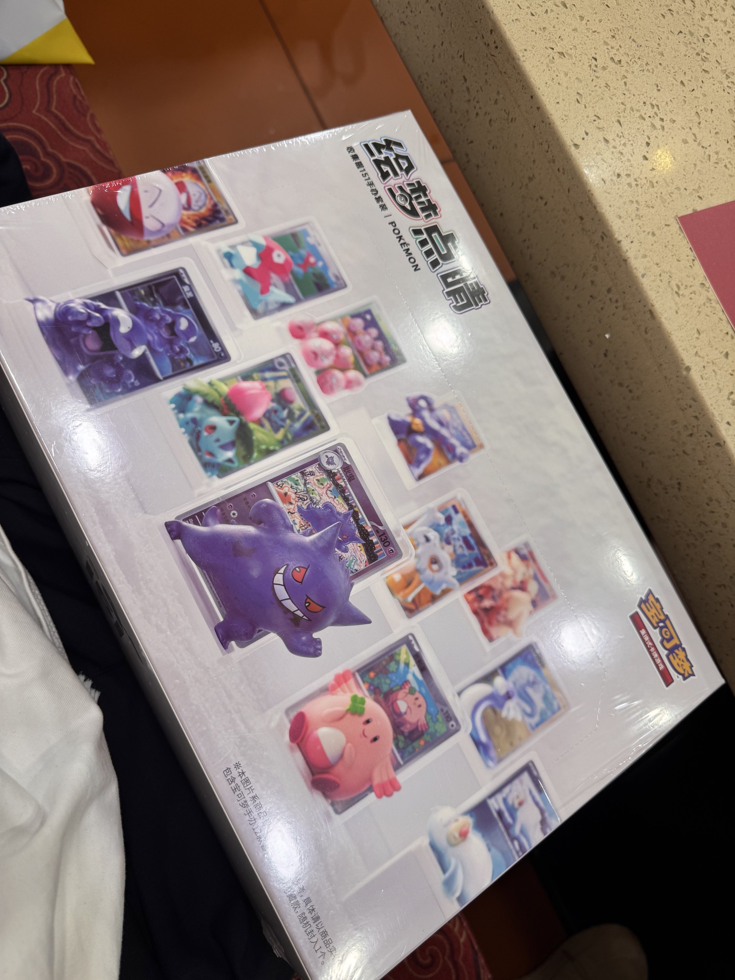 Pokemon 151 figure collection box, Hobbies & Toys, Toys & Games on ...