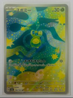 Budew #196 Pokemon Japanese Mega Dream Ex, Hobbies & Toys, Toys & Games ...