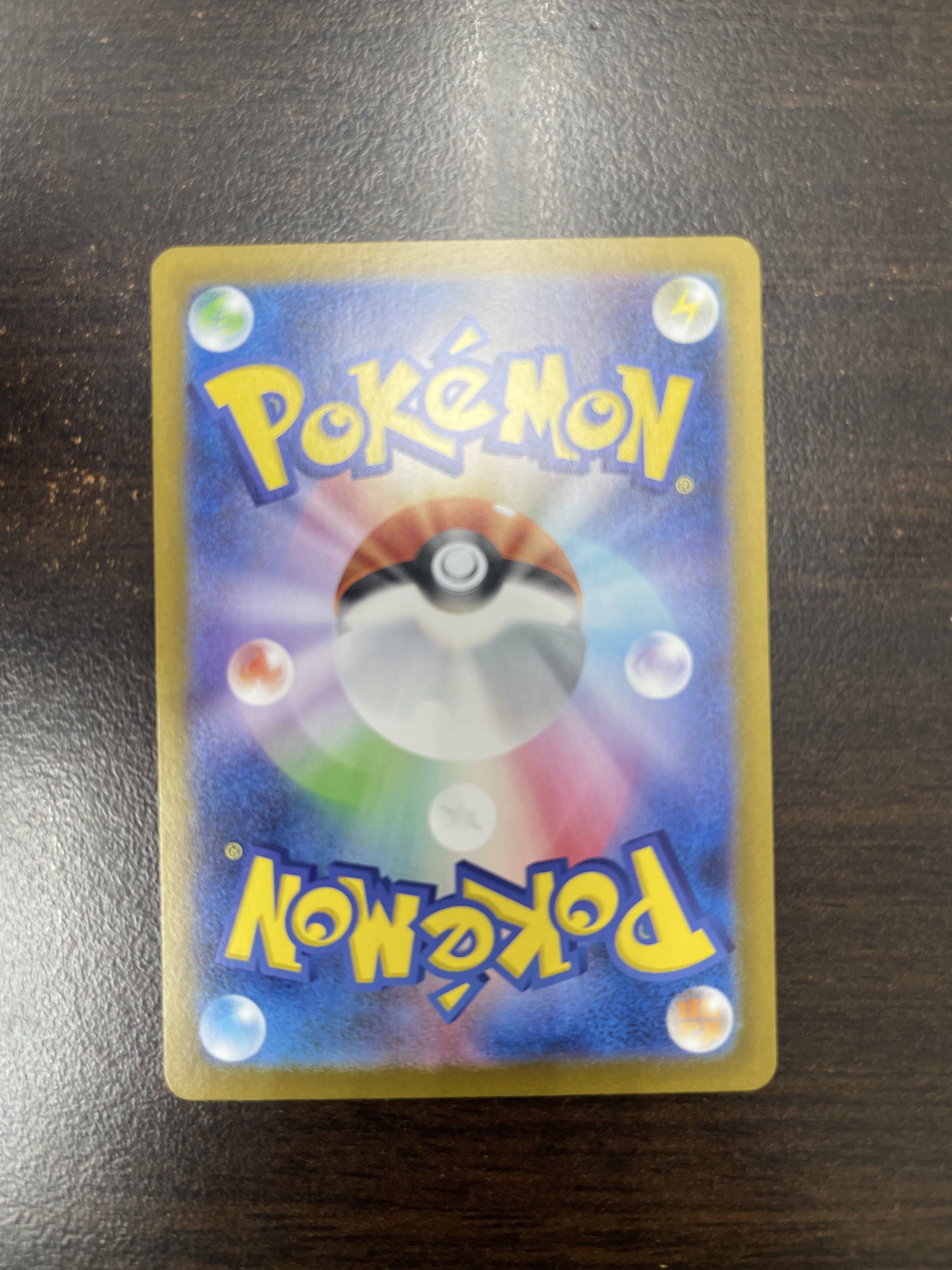 Pokemon Card - Mega Charizard X 170/080 SAR, Hobbies & Toys, Toys ...