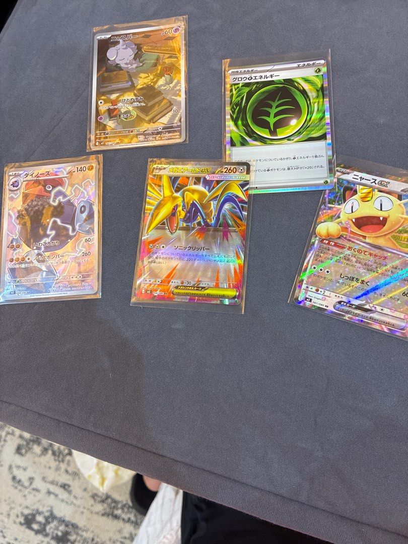 Pokemon Card Collection - Various Cards, Hobbies & Toys, Toys & Games ...