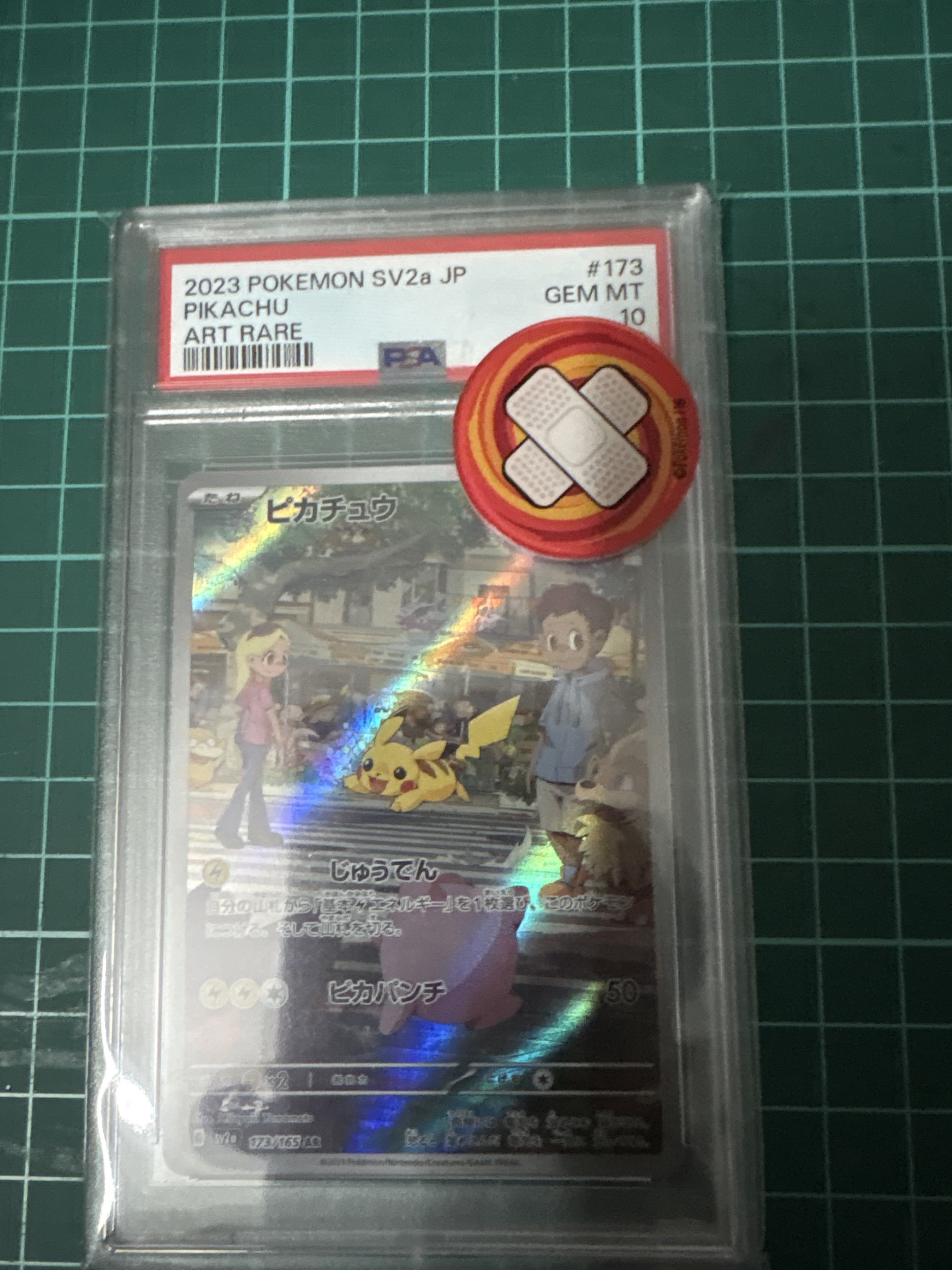 Pokemon card JP Pikachu Art Rare PSA 10, Hobbies & Toys, Toys & Games ...