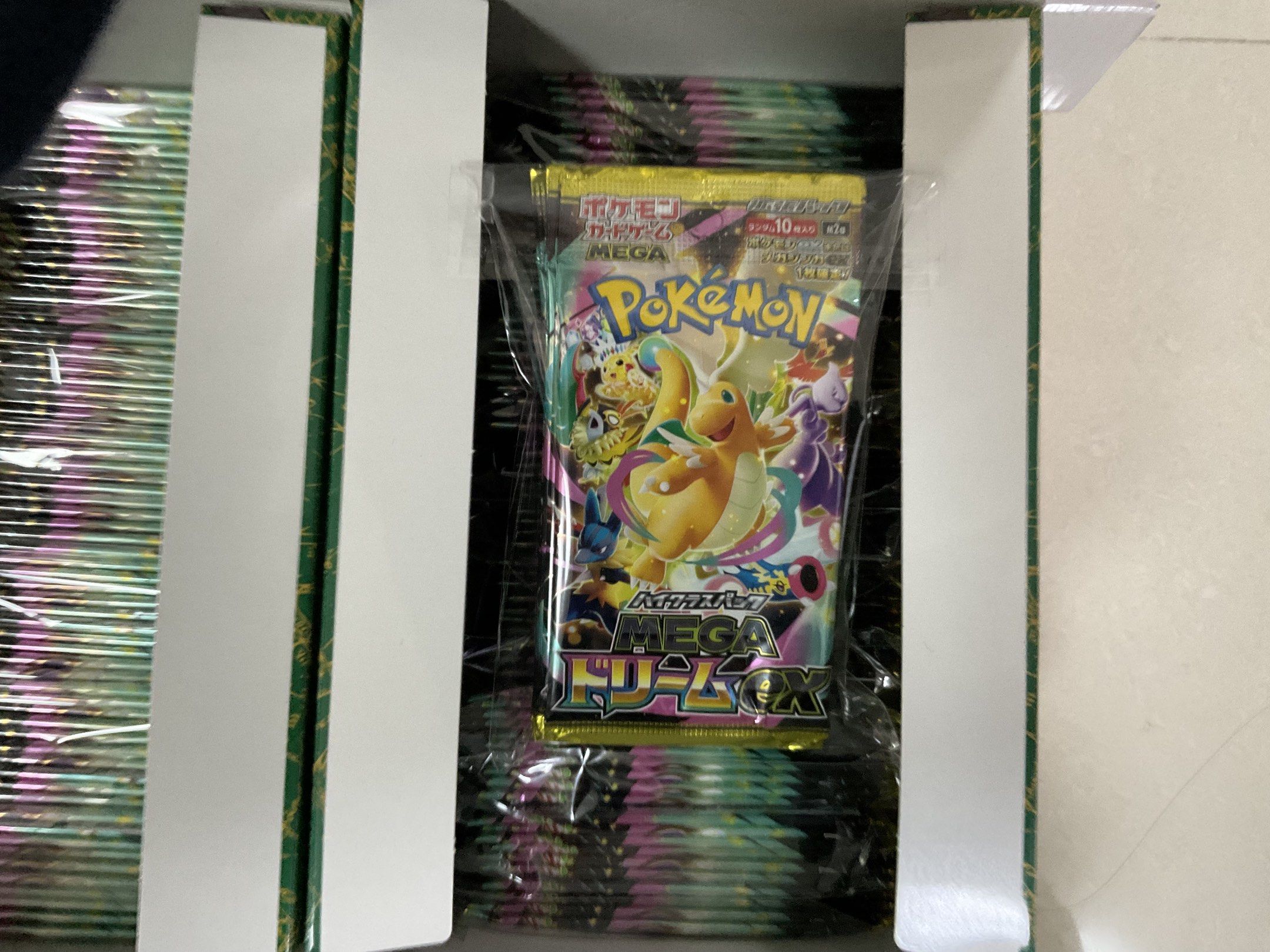Pokemon Card Mega Dream EX Booster Pack Bundles -m2a Mega Evolution ...