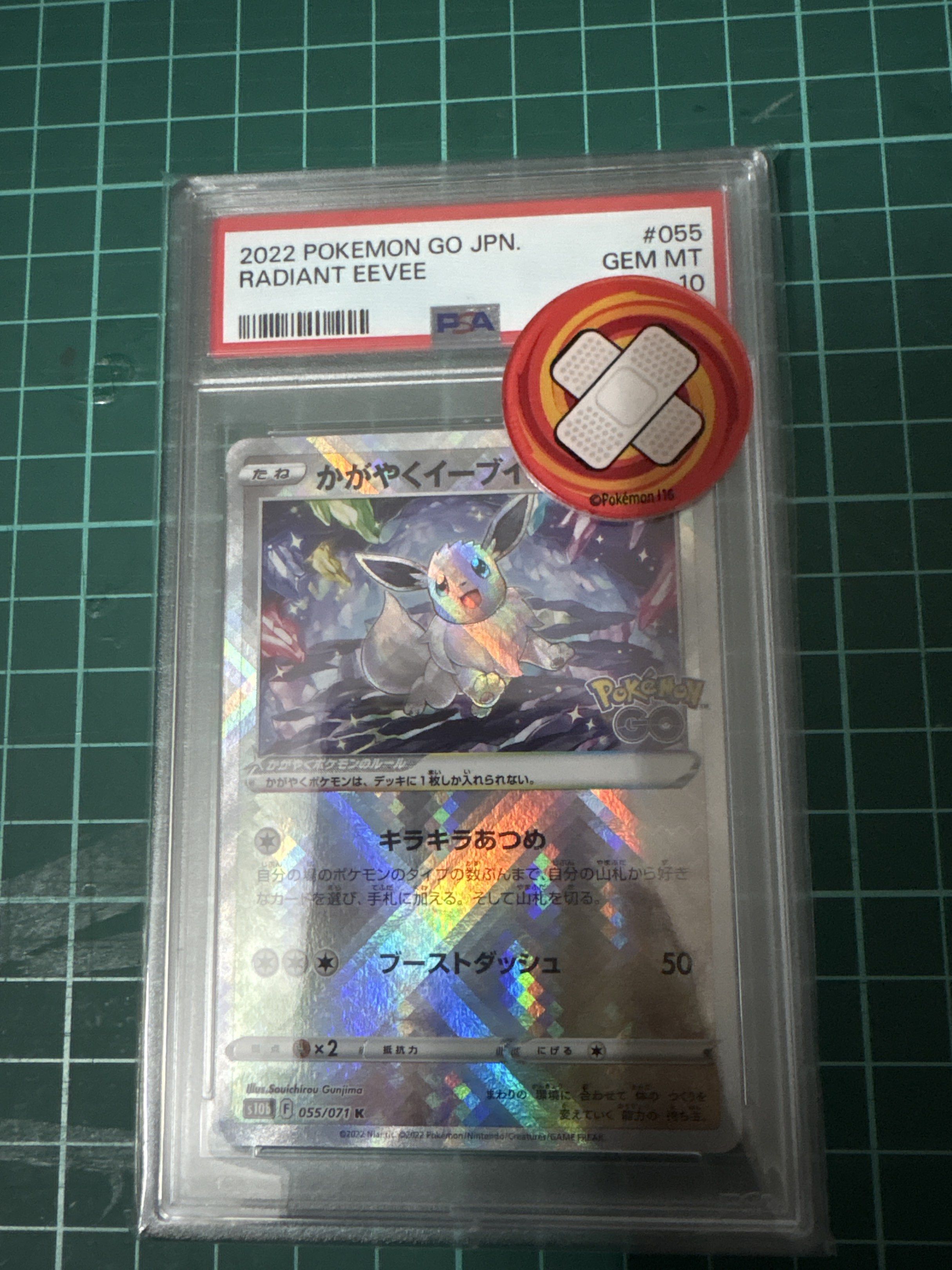 Pokemon card Pokemon GO JPN Radiant Eevee #055 GEM MT 10, Hobbies ...