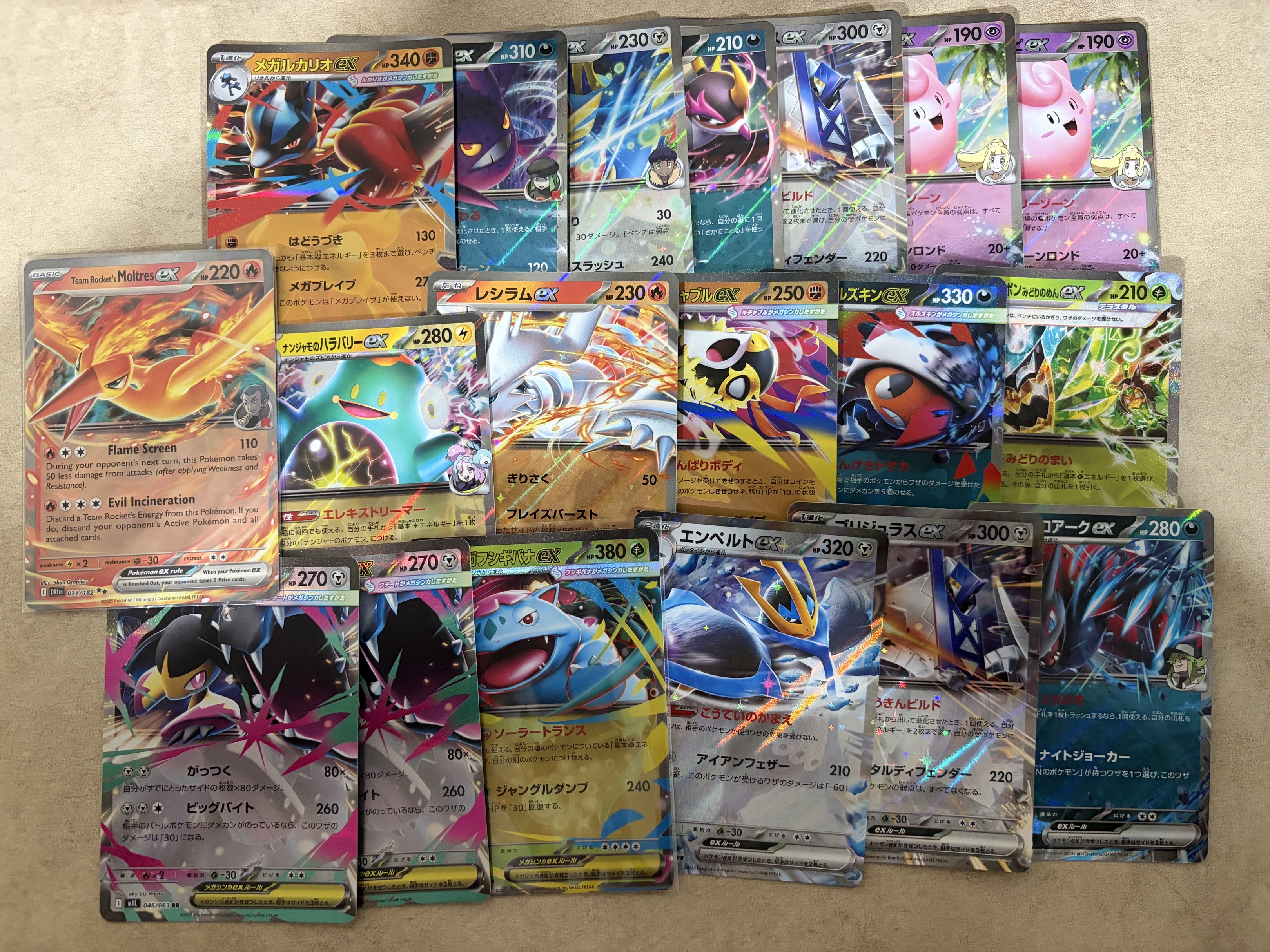 Pokemon Cards - Assorted EX and GX, Hobbies & Toys, Toys & Games on ...