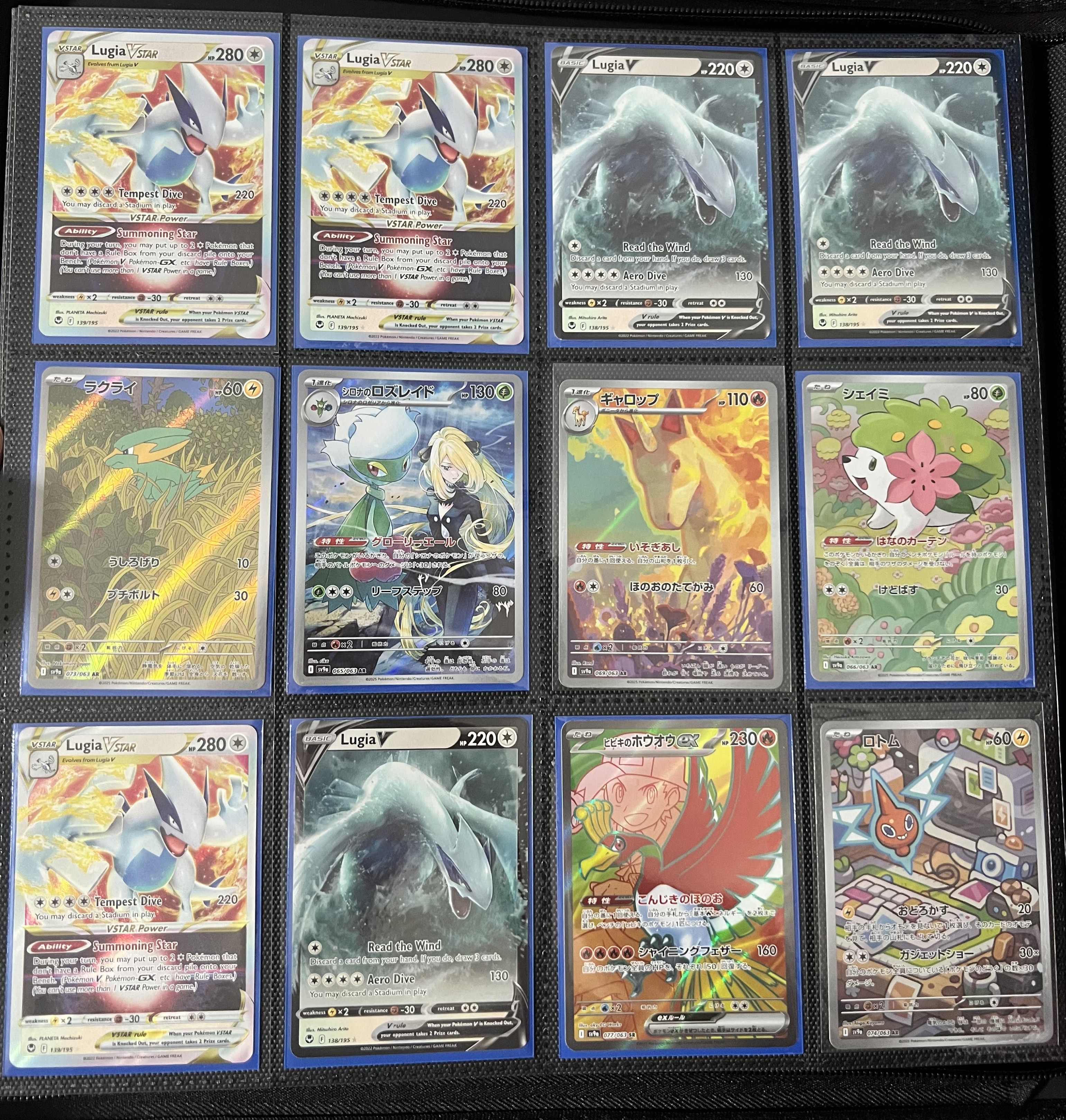 Pokemon Cards - Lugia V, Shaymin Pokémon, Hobbies & Toys, Toys & Games ...
