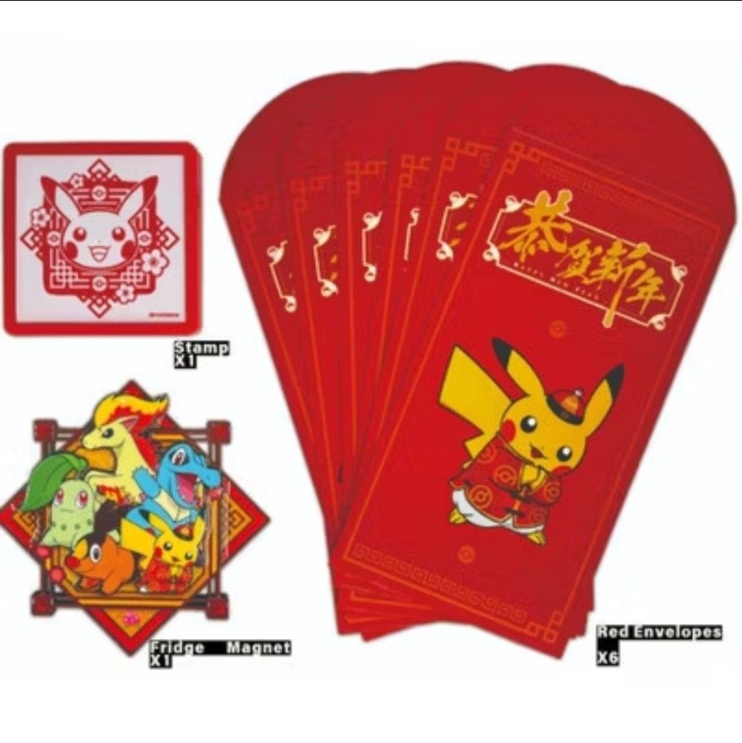 Pokemon TCG Chinese New Year Gift Box Set, Hobbies & Toys, Toys & Games ...